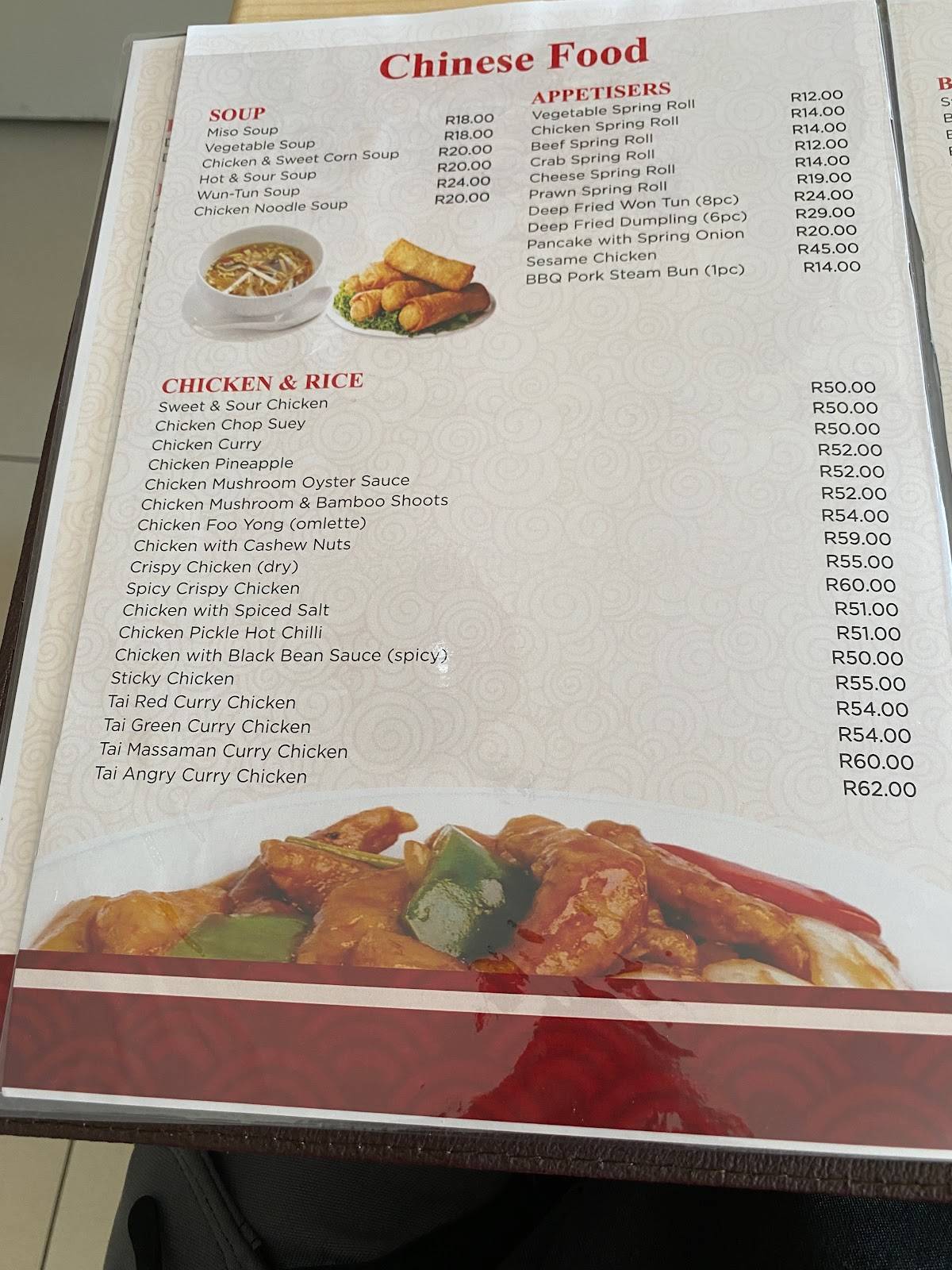 Menu at Tian Tian Chinese Restaurant and Sushi Bar, Kempton Park