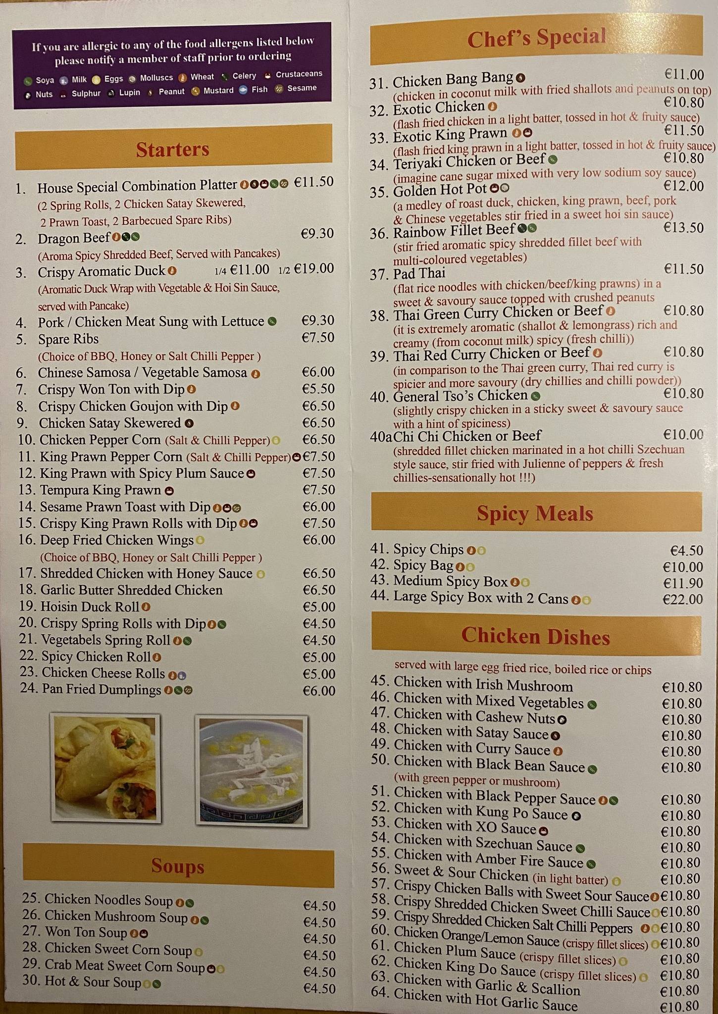 Menu at River View restaurant, Tipperary
