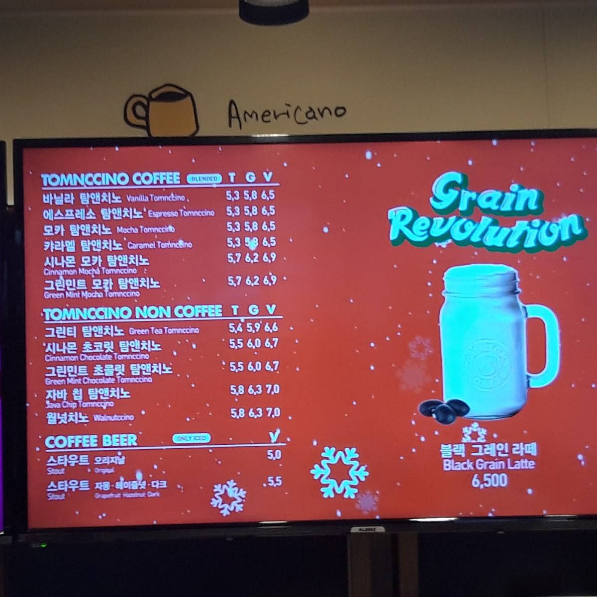 Carta de Tom N Toms Coffee, Seul, 823 Seolleung-ro