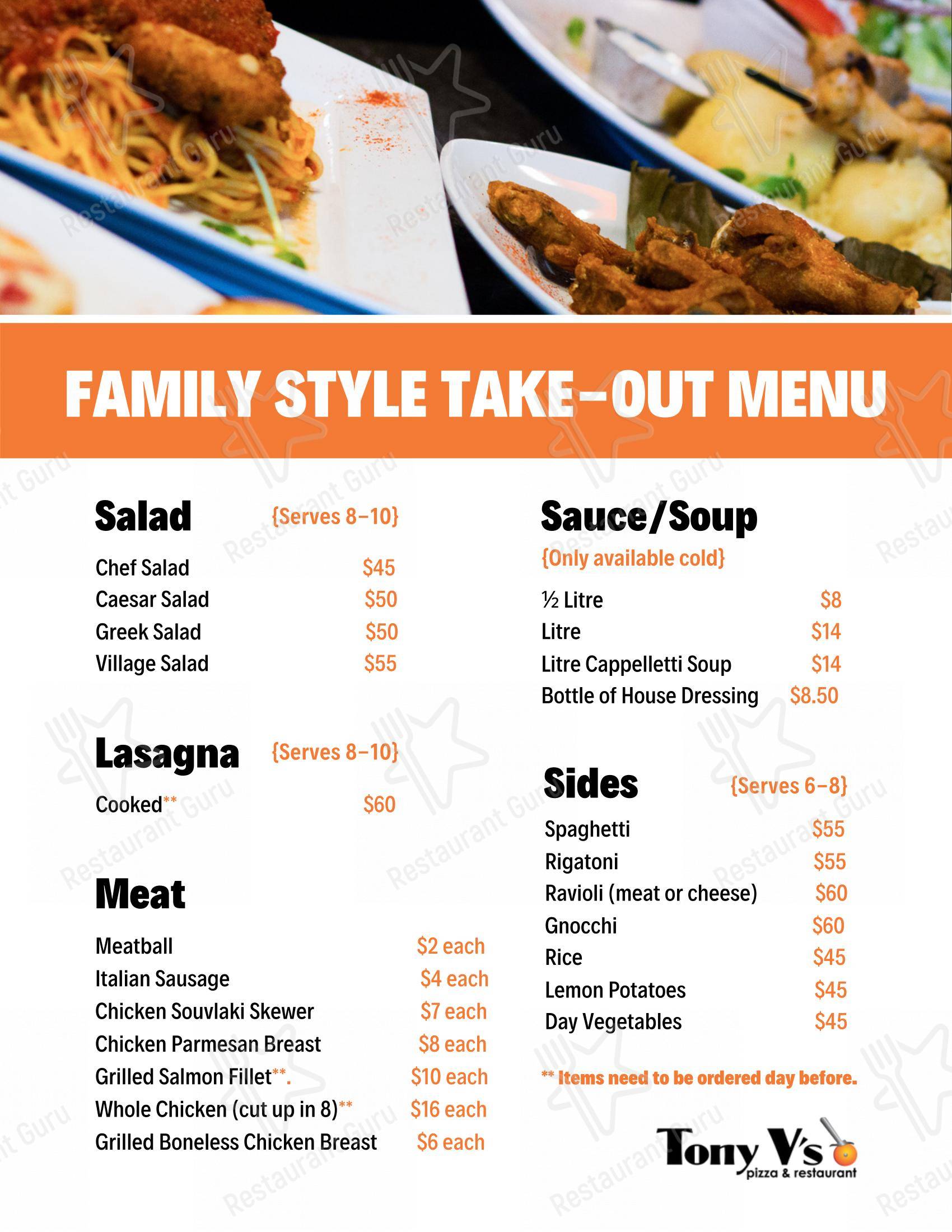 Menu at Tony V's Pizza & Restaurant, Sudbury
