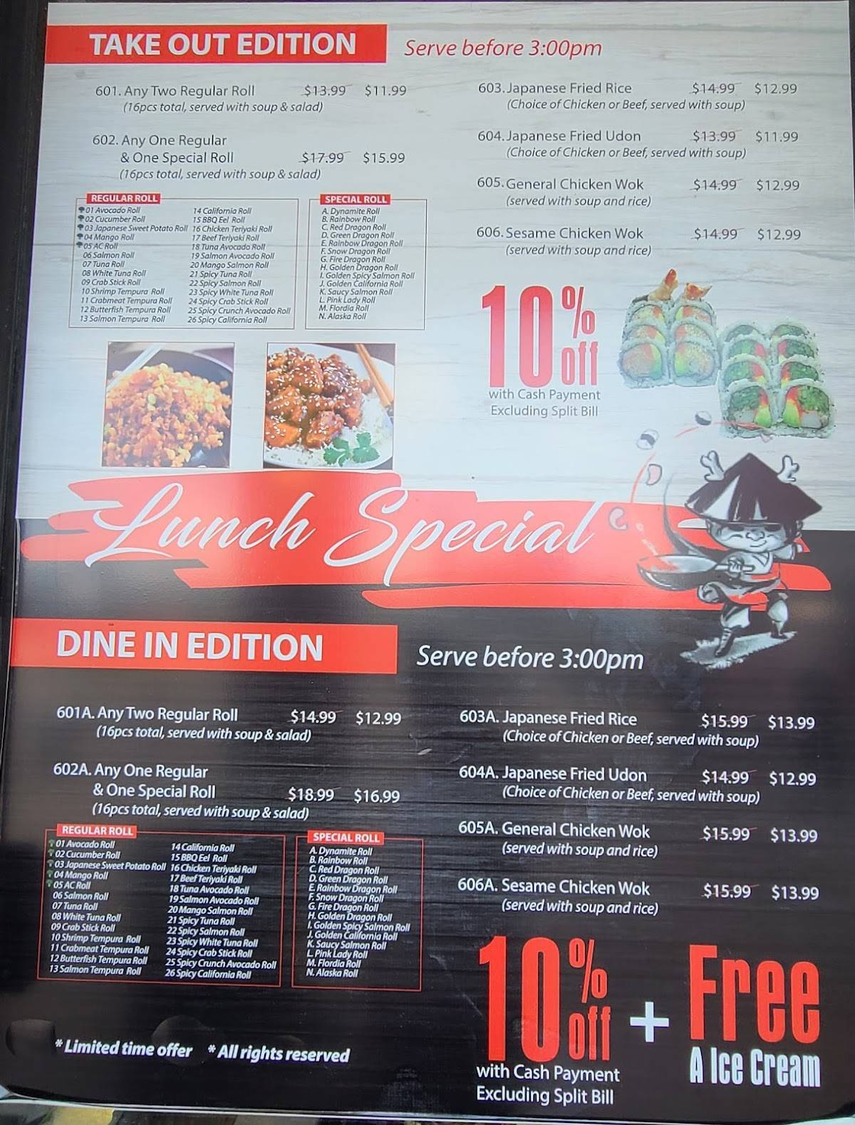 Menu at Kung Fu Sushi & Kung Fu Tea restaurant, Toronto