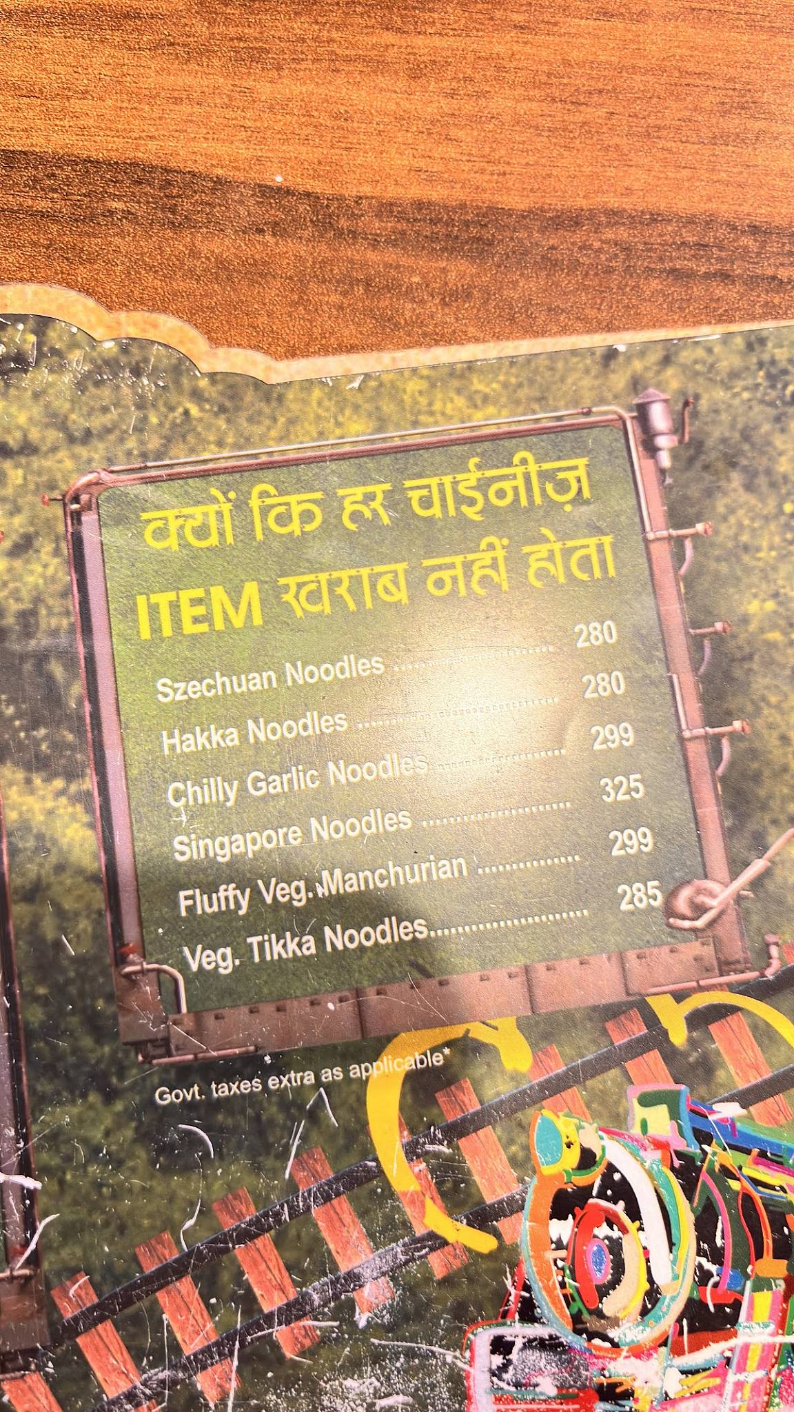 Menu at Train Restaurant Delhi - Paschim Vihar, New Delhi
