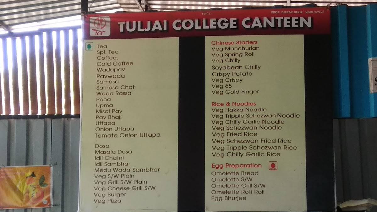 Menu at Tuljai College Canteen, Nashik