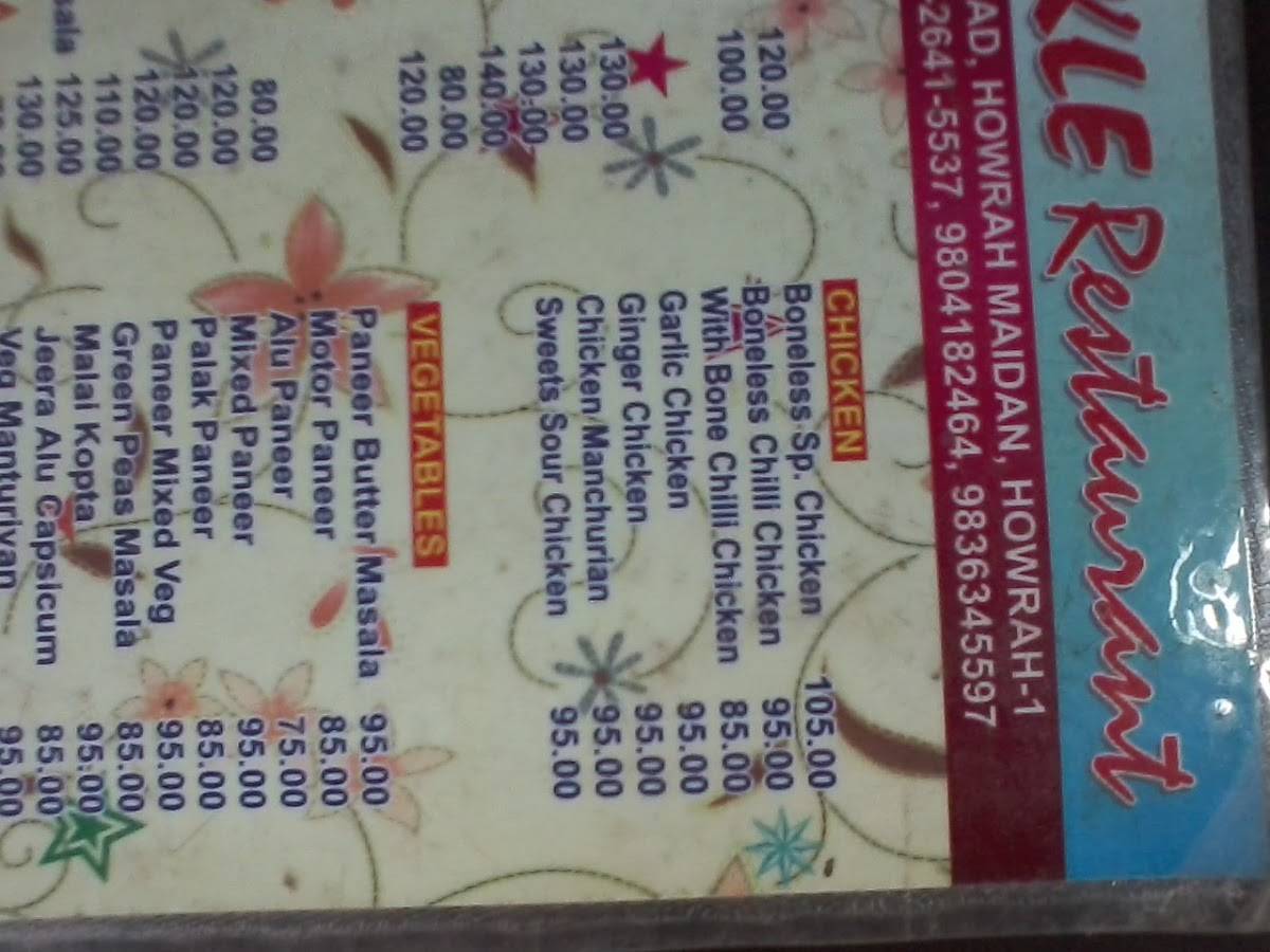 Menu at Twinkle Restaurant, Howrah
