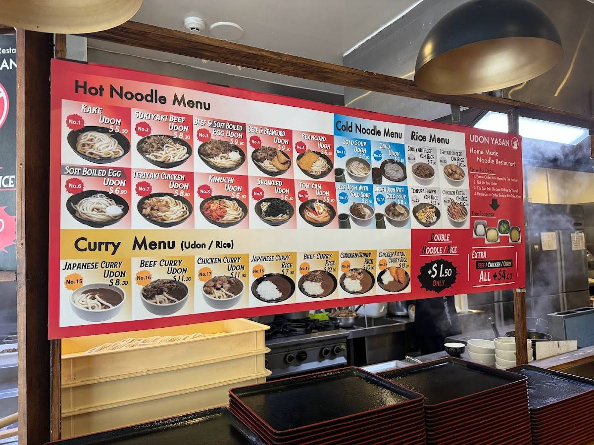 Menu at Udon Yasan restaurant, Melbourne, 186 Bourke St