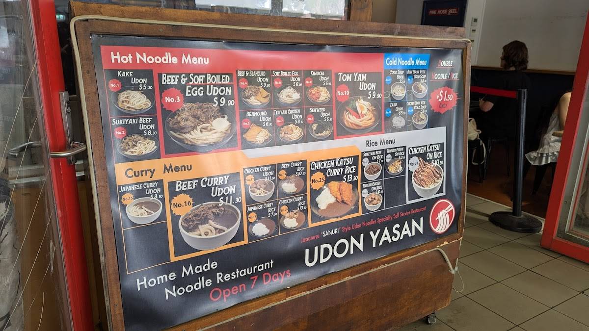 Menu at Udon Yasan restaurant, Melbourne, 186 Bourke St