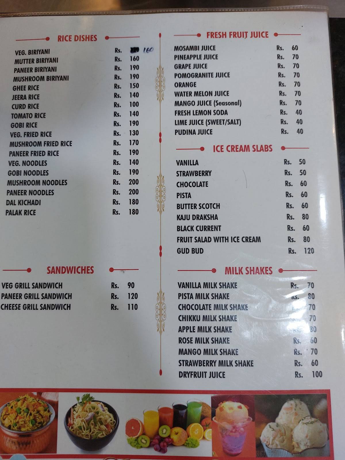 Menu at Udupi Shri Krishna Bhavan, India