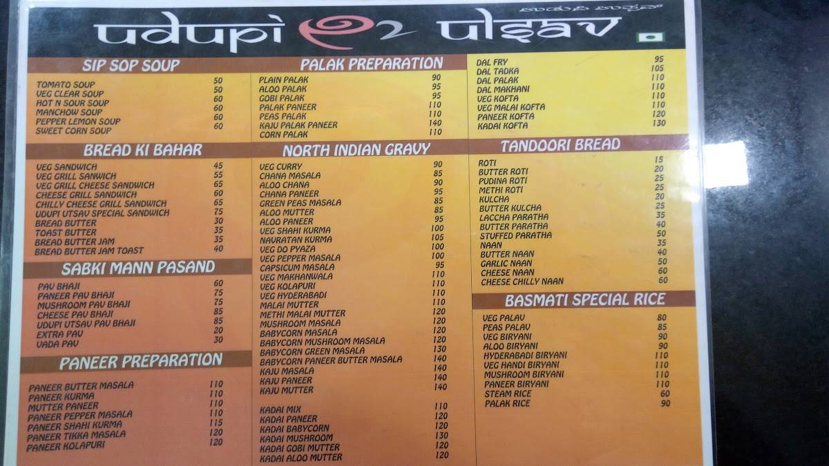 Menu at Udupi Utsav, Bengaluru
