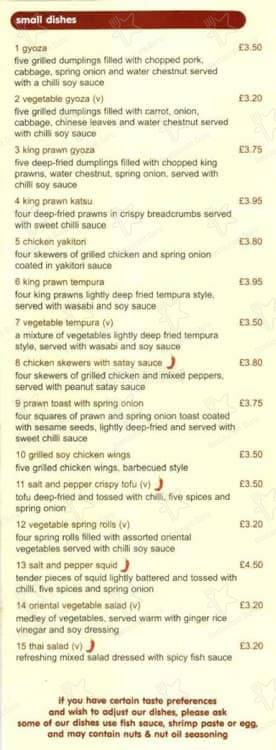 Menu at Umami restaurant, Manchester