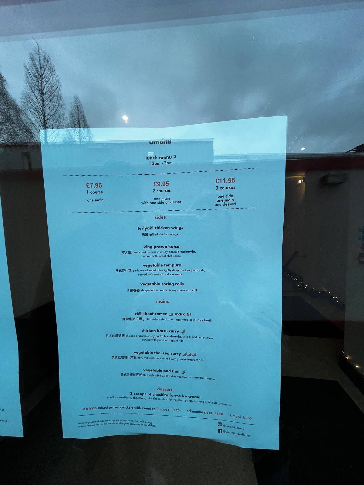 Menu at Umami restaurant, Manchester