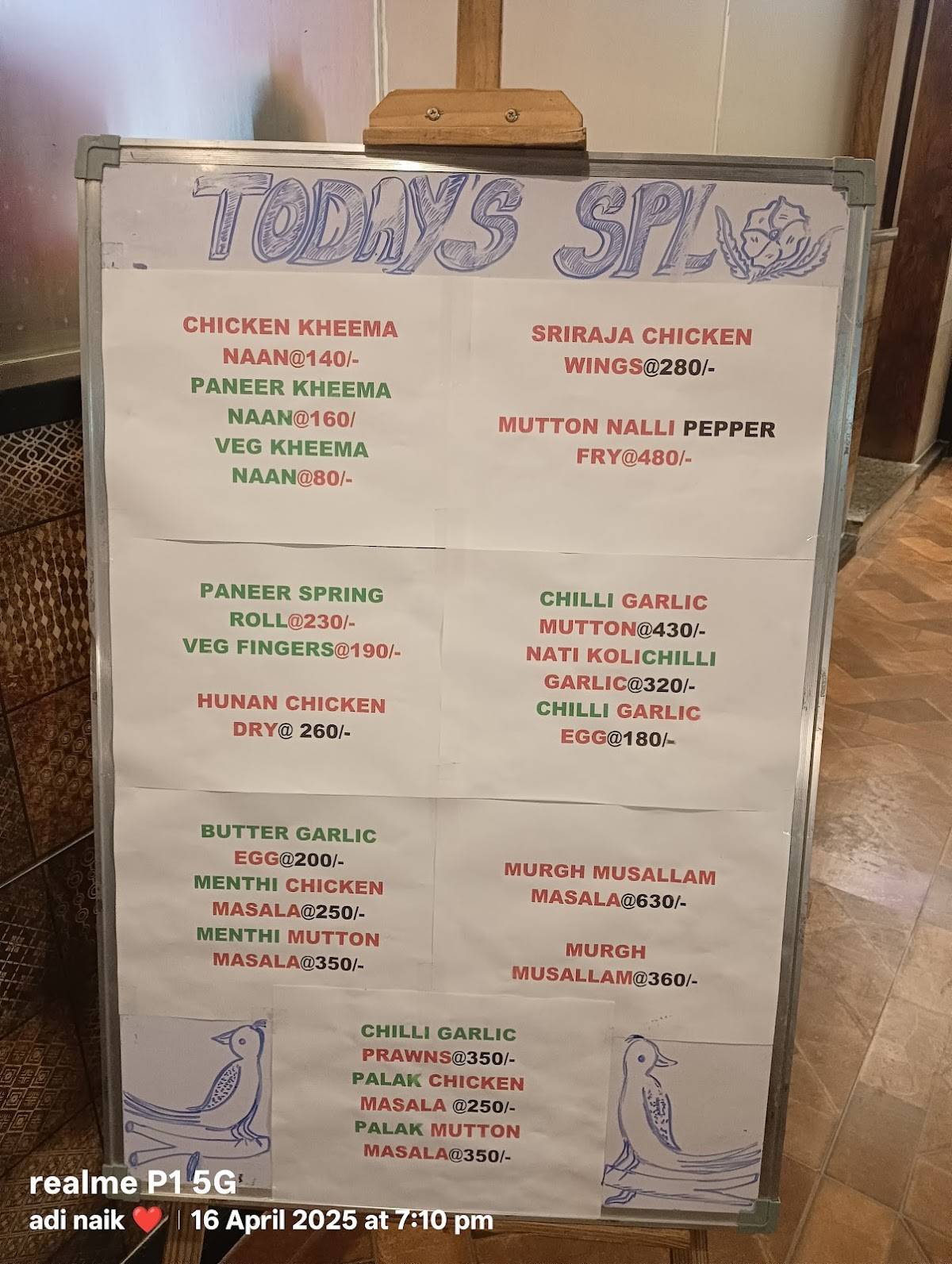 Menu at ATITHI GARDEN VEG AND NON-VEG RESTAURANT, Tamaka