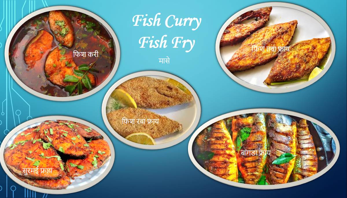 Menu at Vanashree’s Kitchen, formerly Vana’s Weekend Kitchen, Pune
