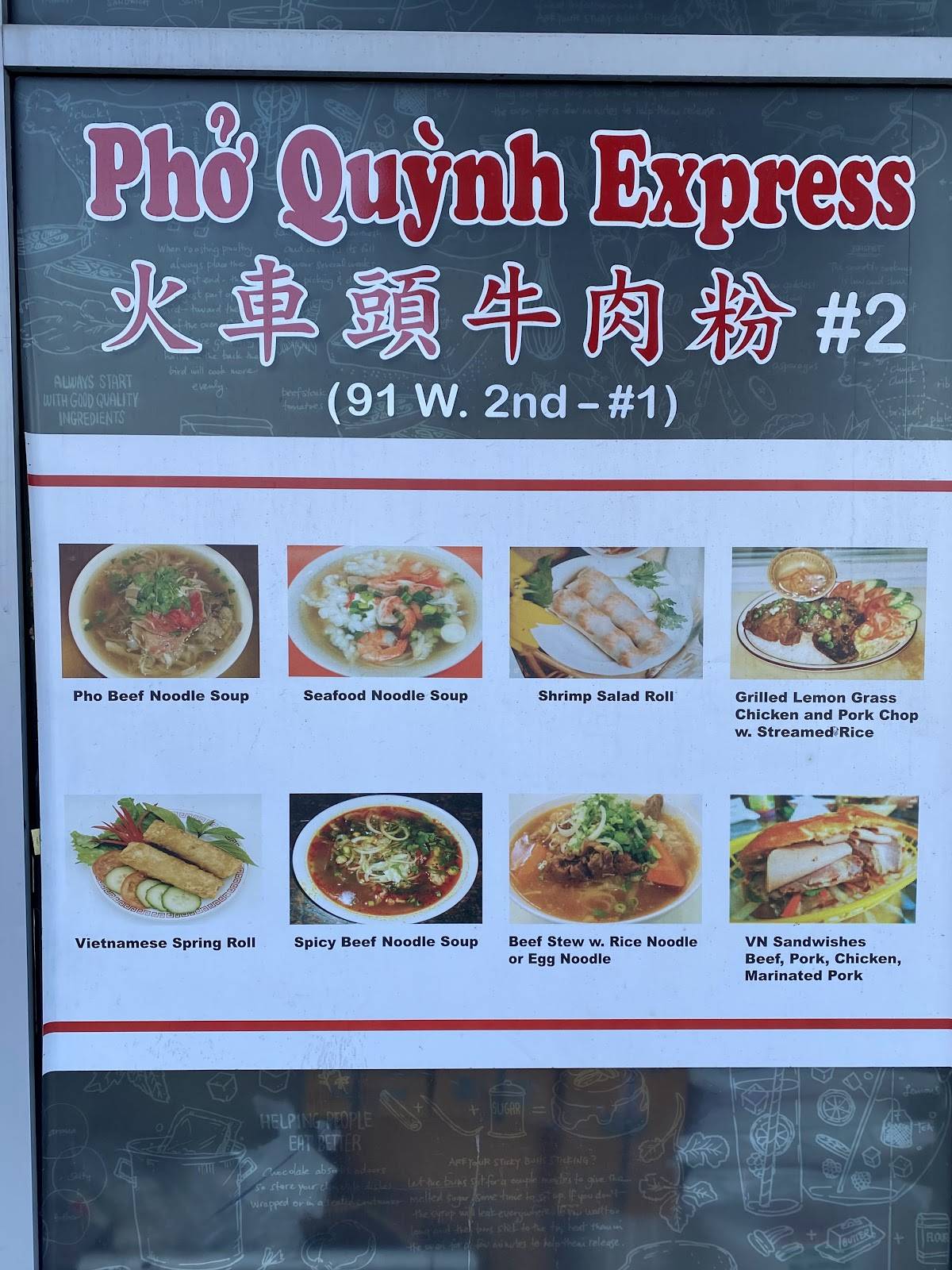 Menu at Pho Quynh Express restaurant, Vancouver, Main St