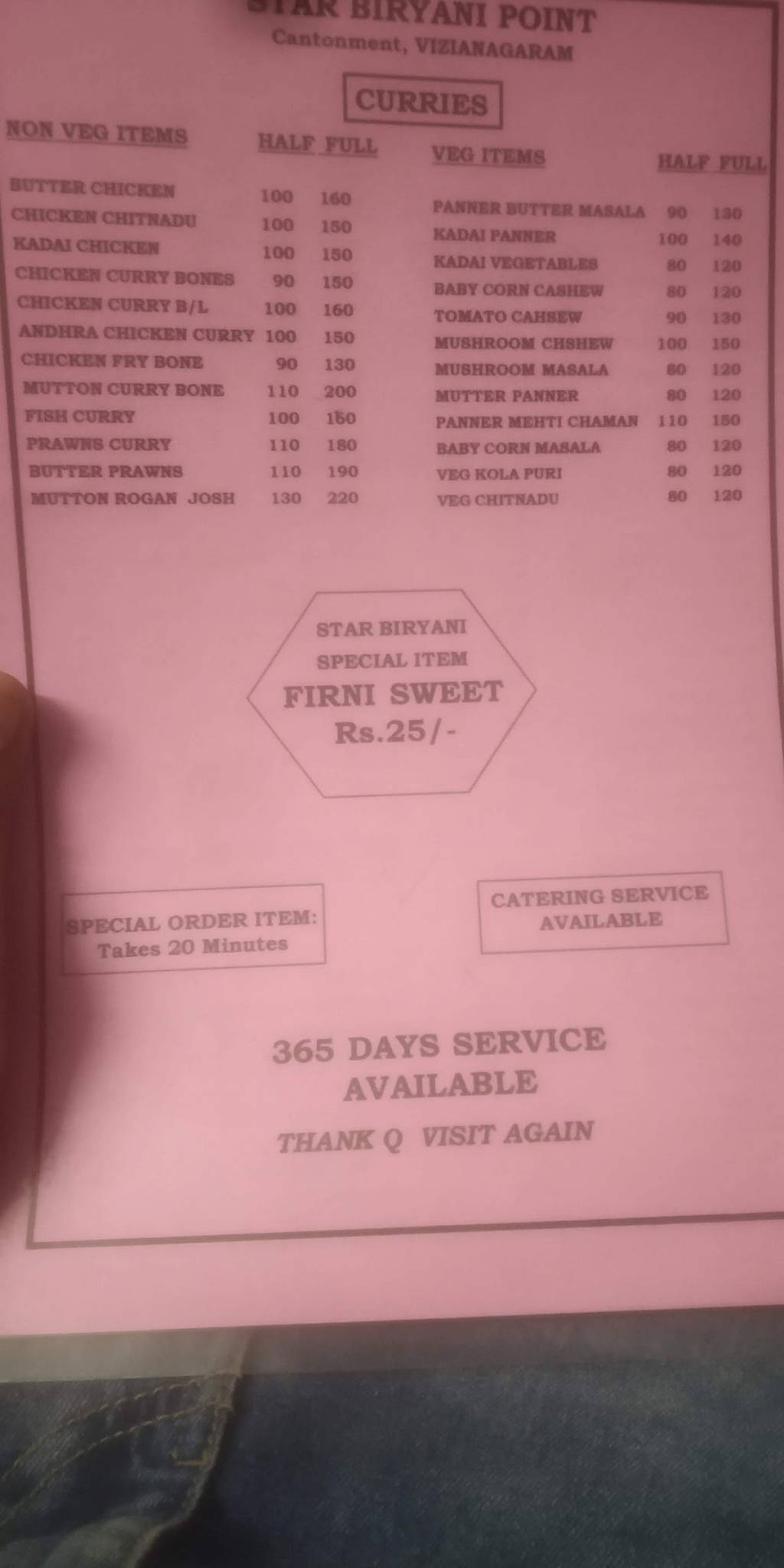 Menu at Star Biryani Point, Vizianagaram