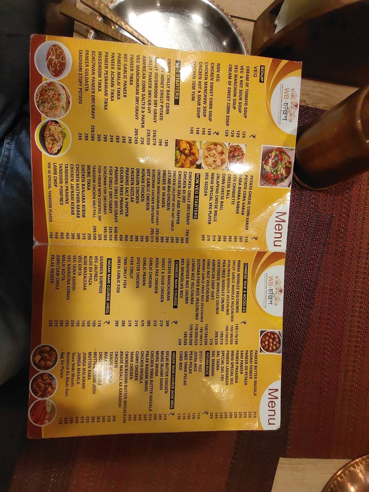 Menu at WB 40, Durgapur