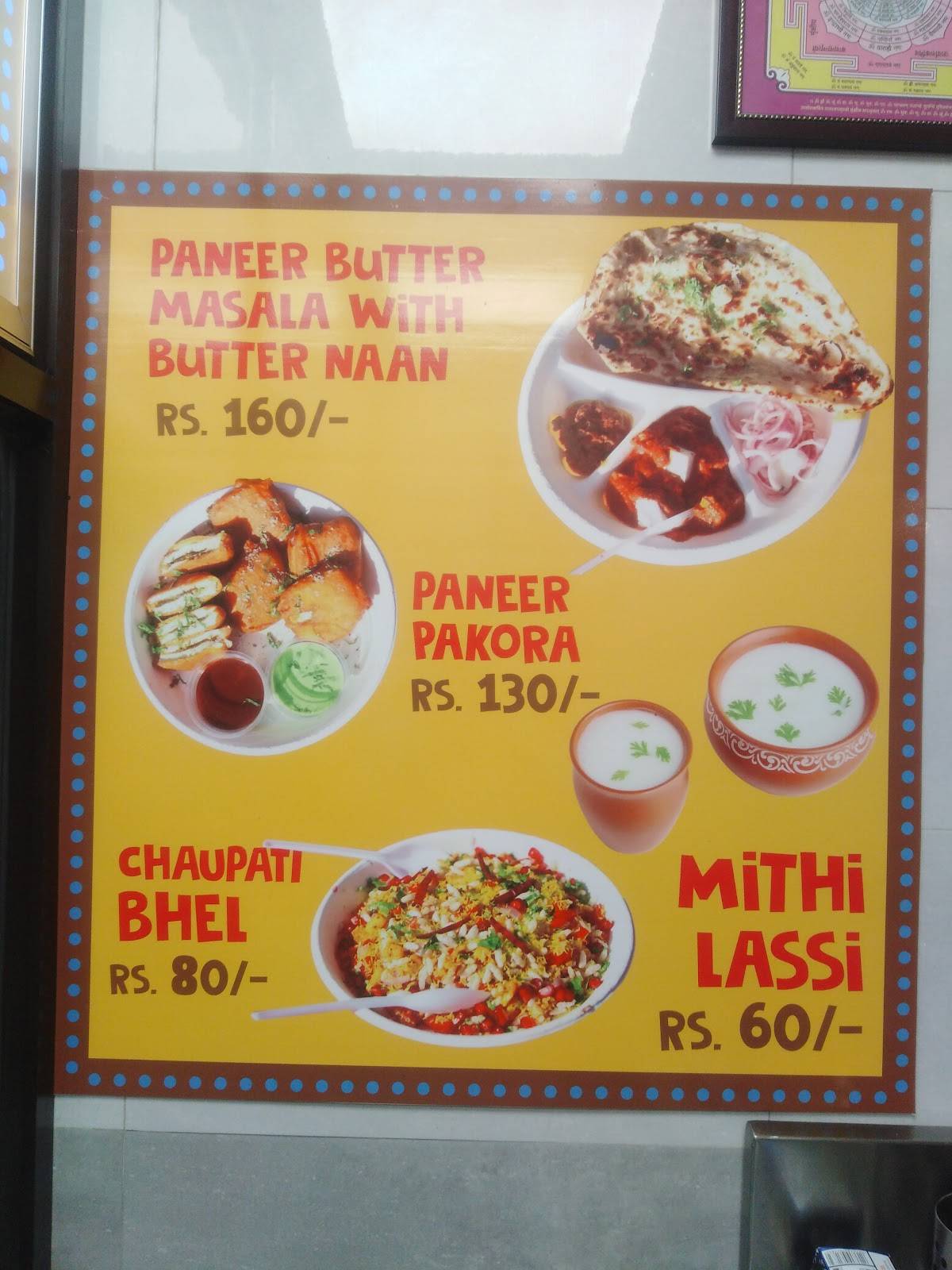 Menu at WE Desi, Jaipur