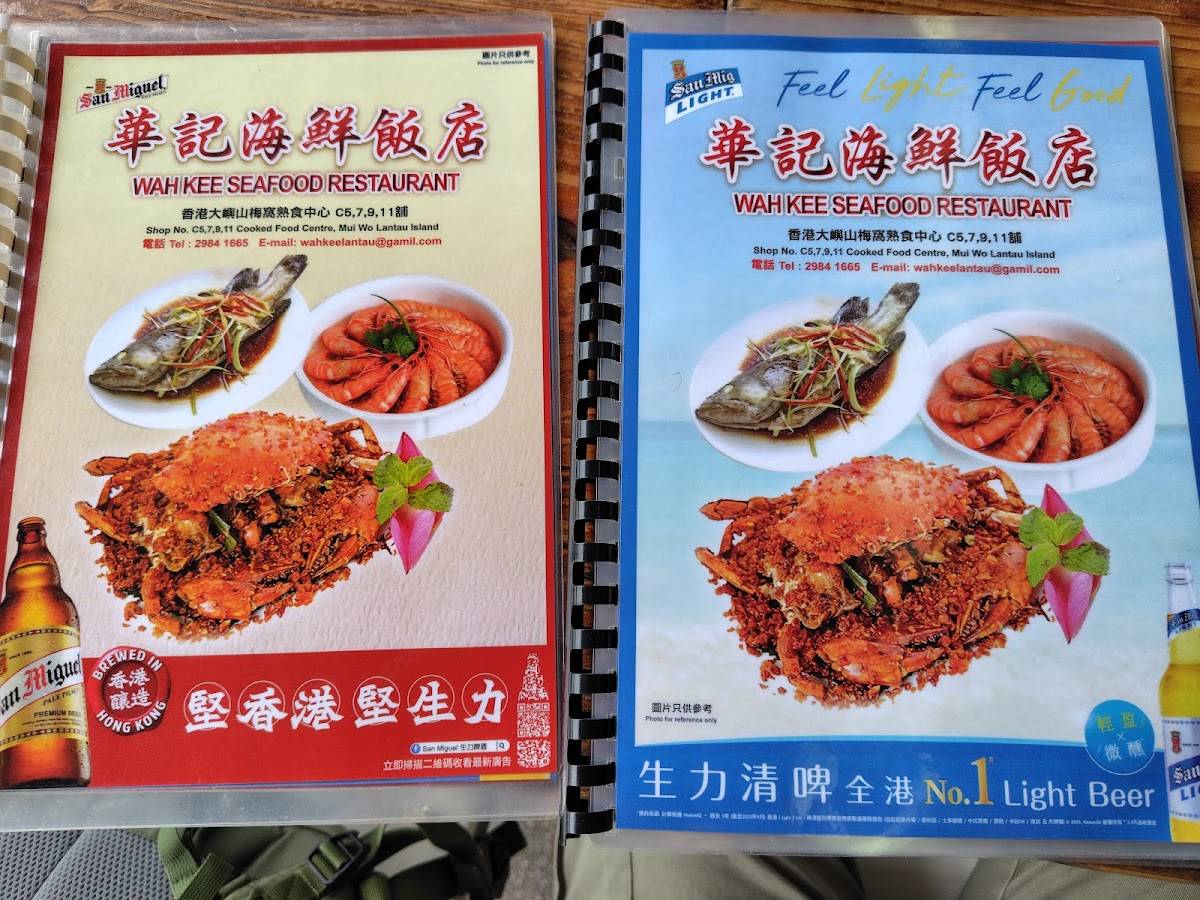Menu at Wah Kee Restaurant, Hong Kong, Mui Wo Cooked Food Centre