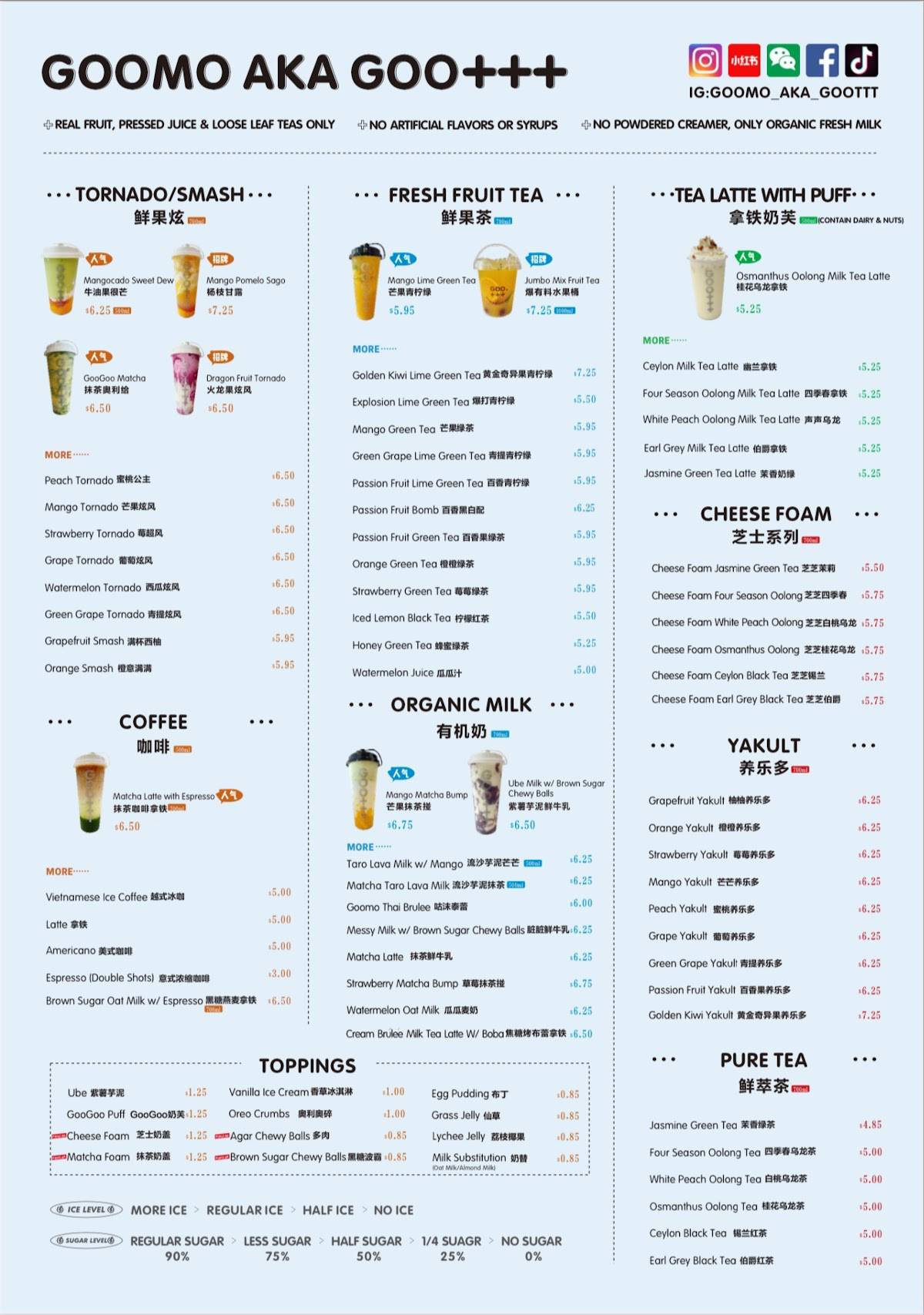Menu at GOOMO BOBA TEA SHOP desserts, Walnut