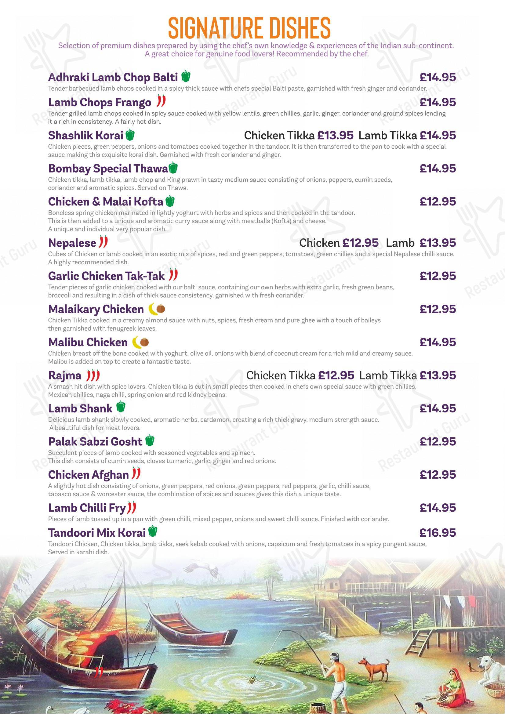 Menu at Bombay 8 Indian Restaurant, Warrington