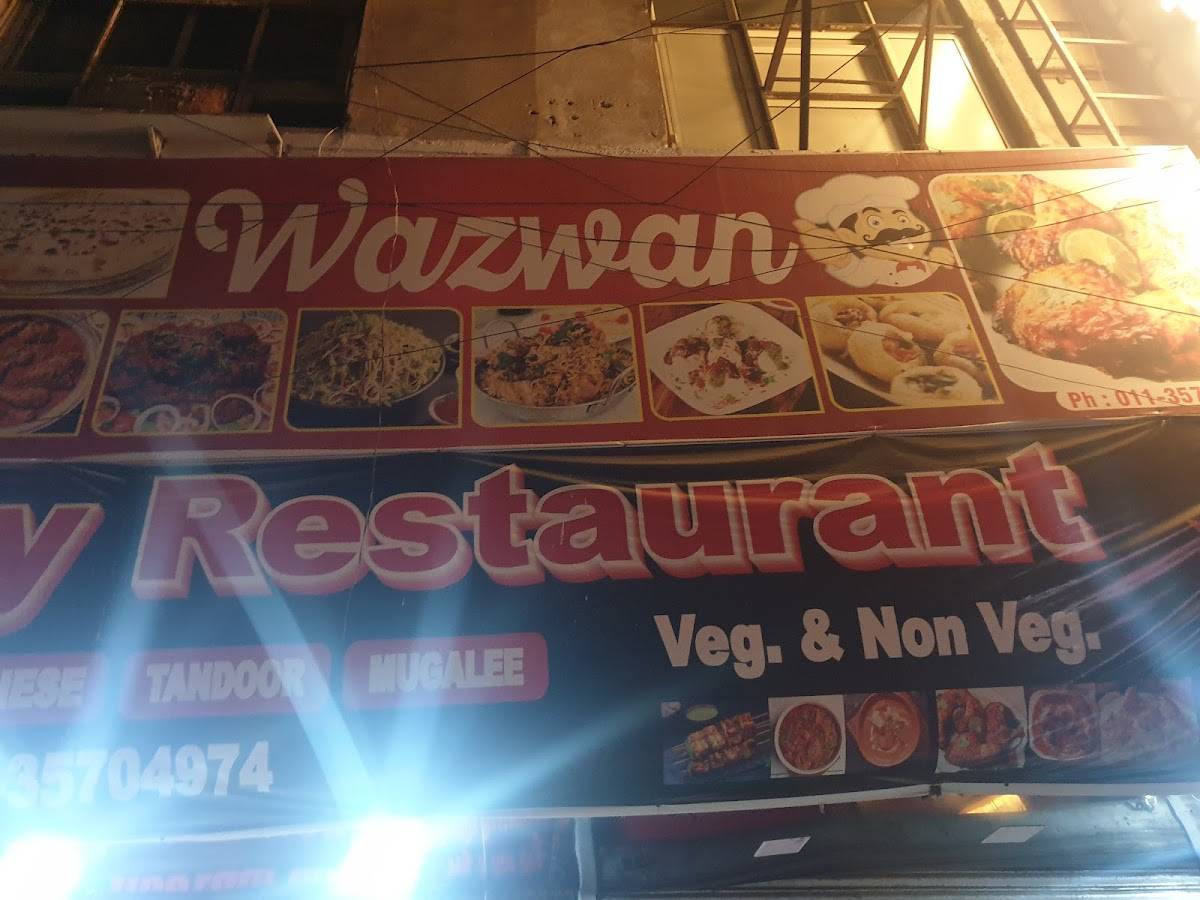 Menu at Wazwan Restaurant, Delhi, 13A/25