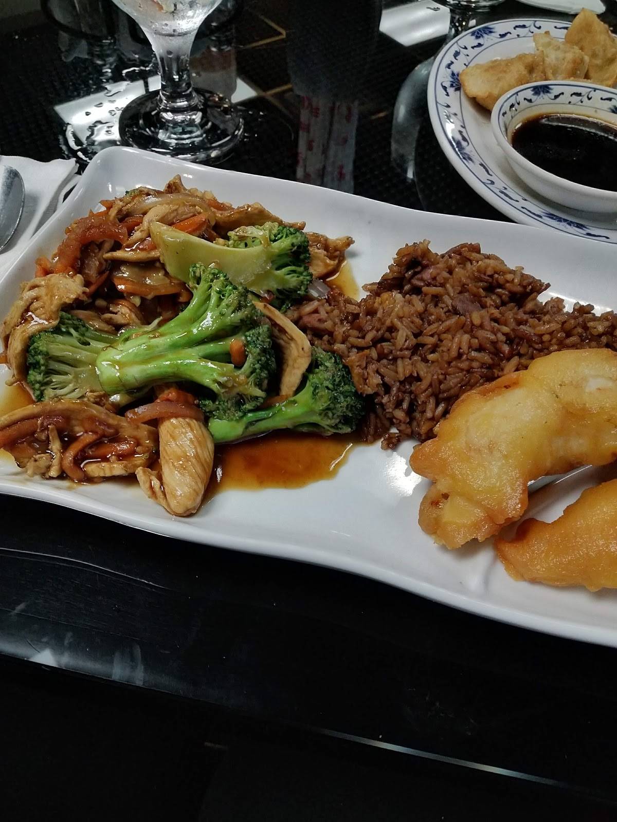 Menu at Wei-Li restaurant, Auburn