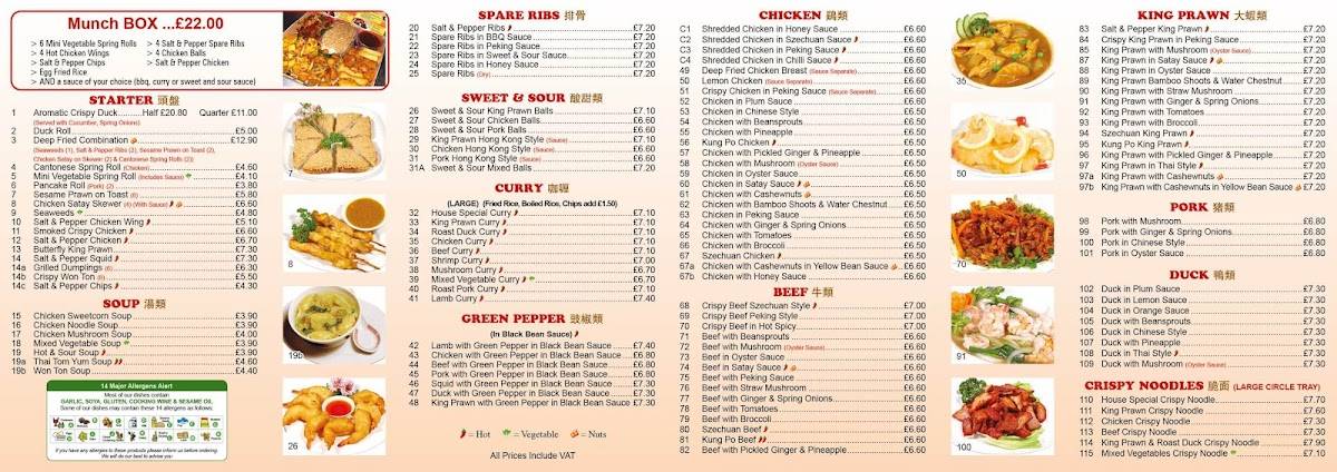 Menu at Welcome Precious fast food, Rushden