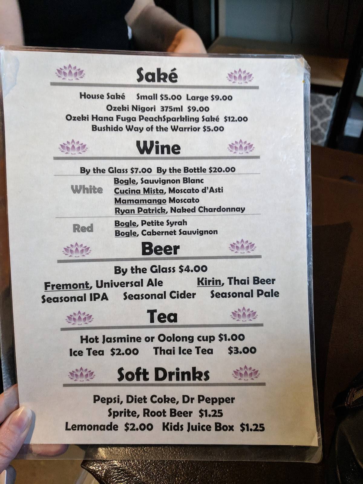 Menu at Spring Lotus Restaurant, Wenatchee