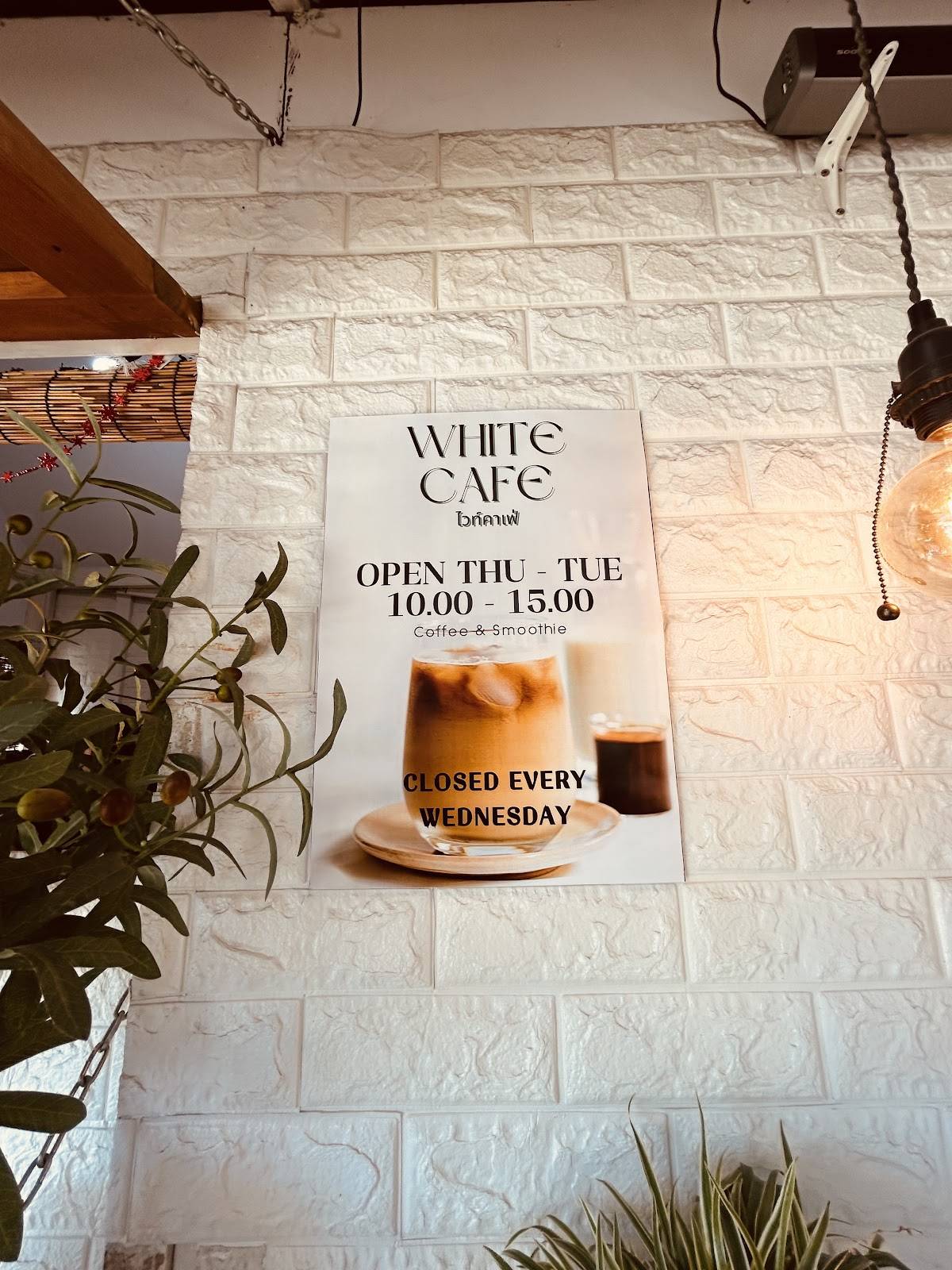 Menu at White Cafe (ร้านกาแฟสีขาว), San Kamphaeng