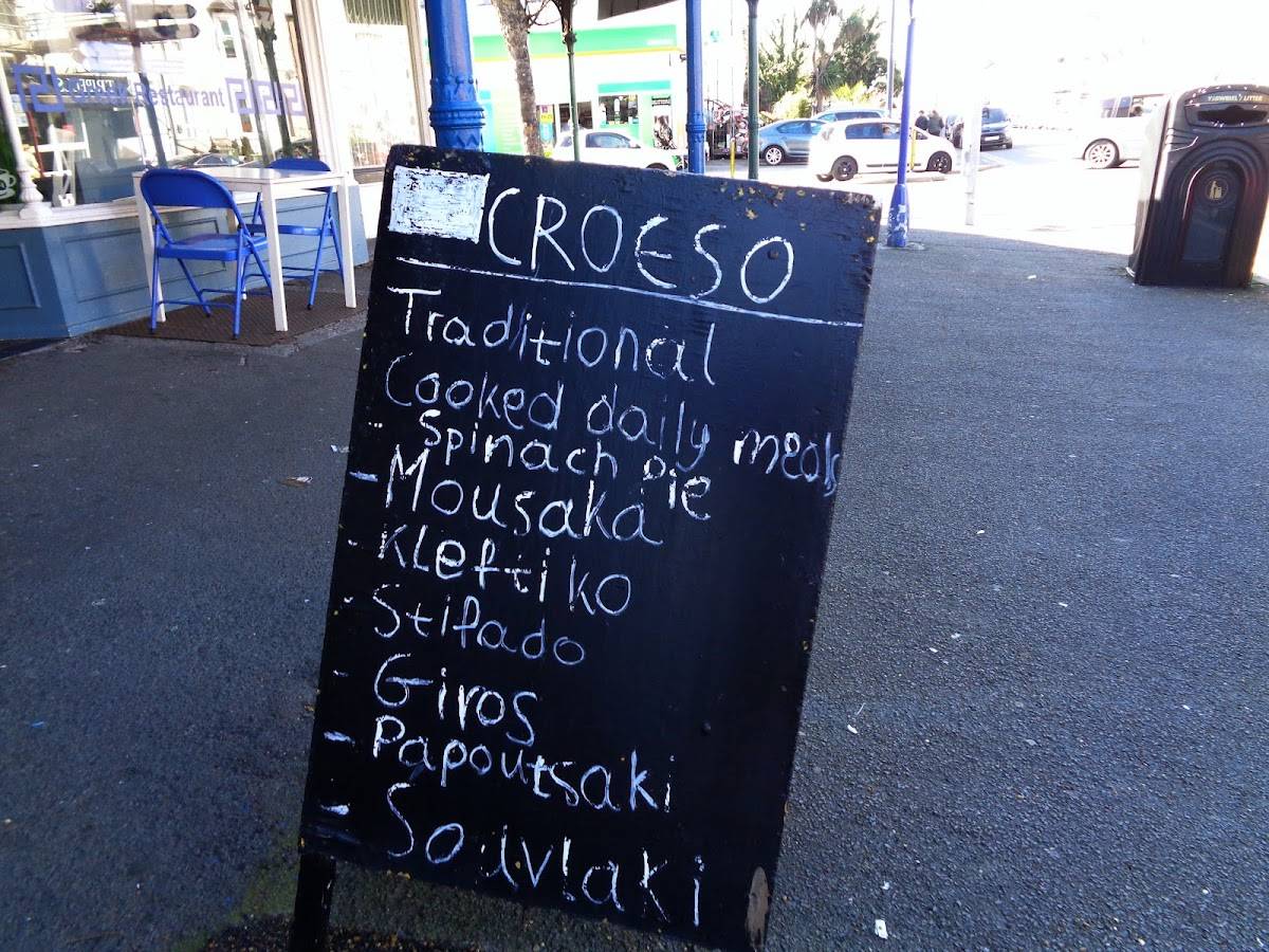 Menu at White Tower restaurant, Llandudno