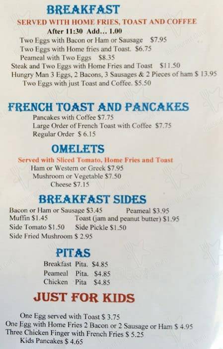 Menu at Windmill Restaurant, Burlington