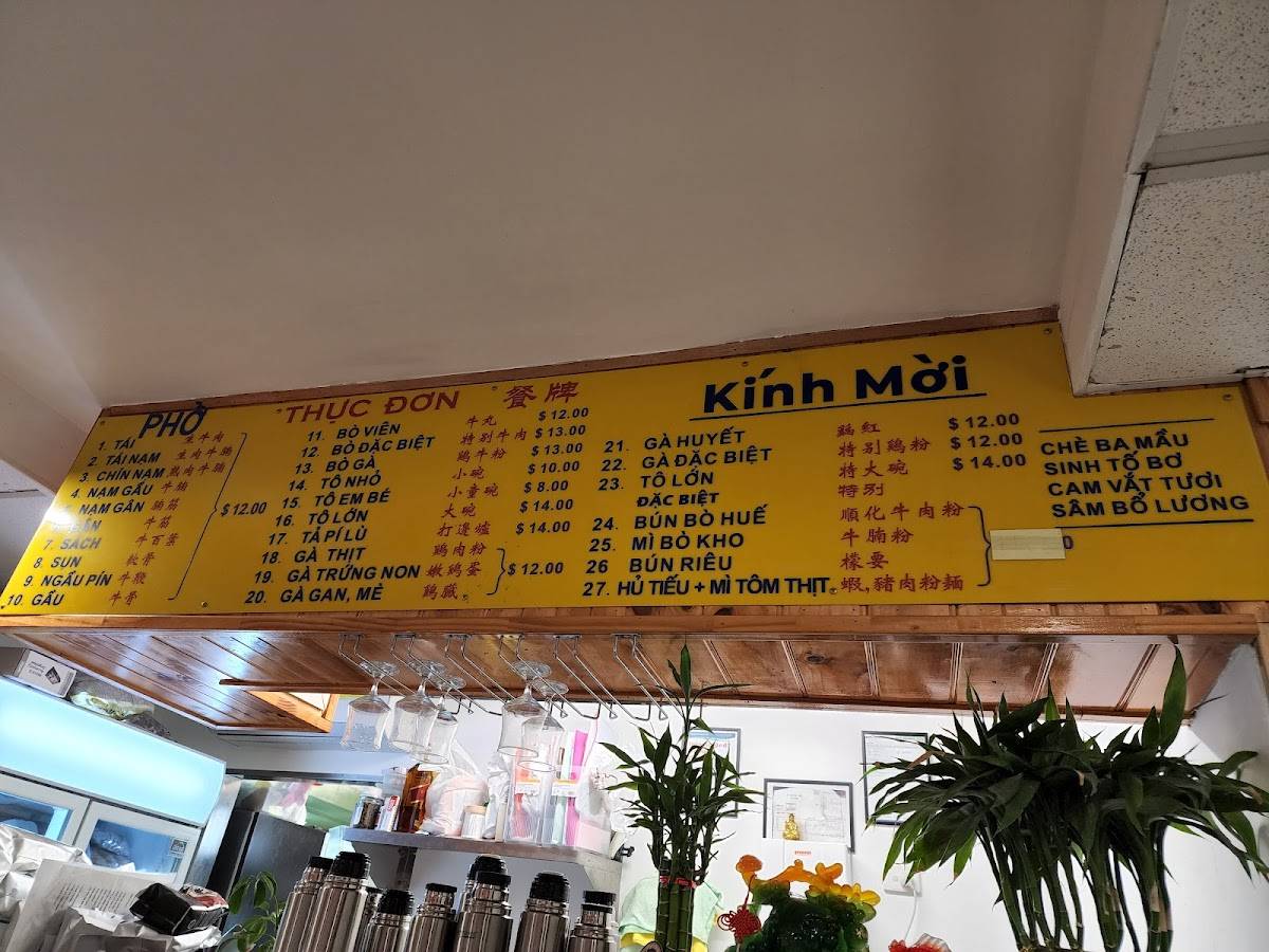 Menu at Window Restaurant, Springvale