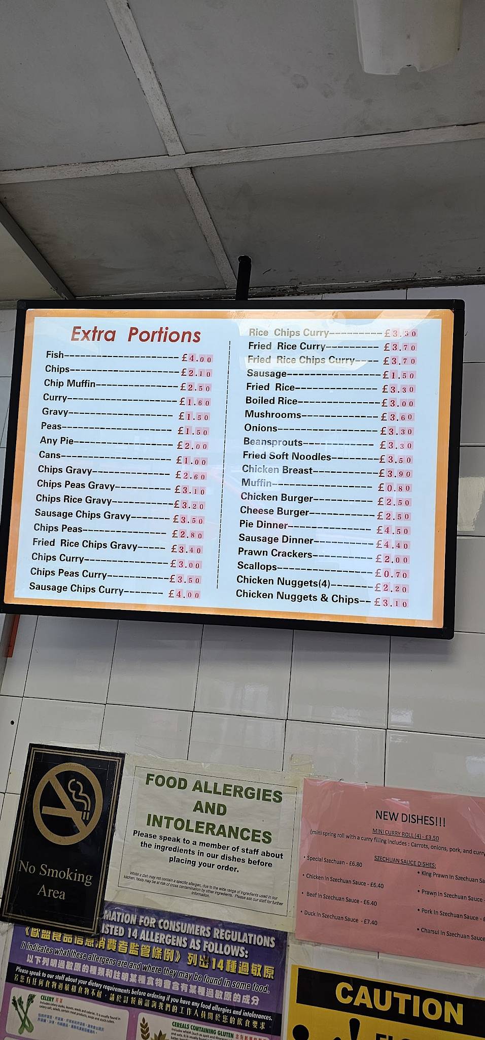 Menu at Wing Lee restaurant, Oldham, 87 Thompson Ln