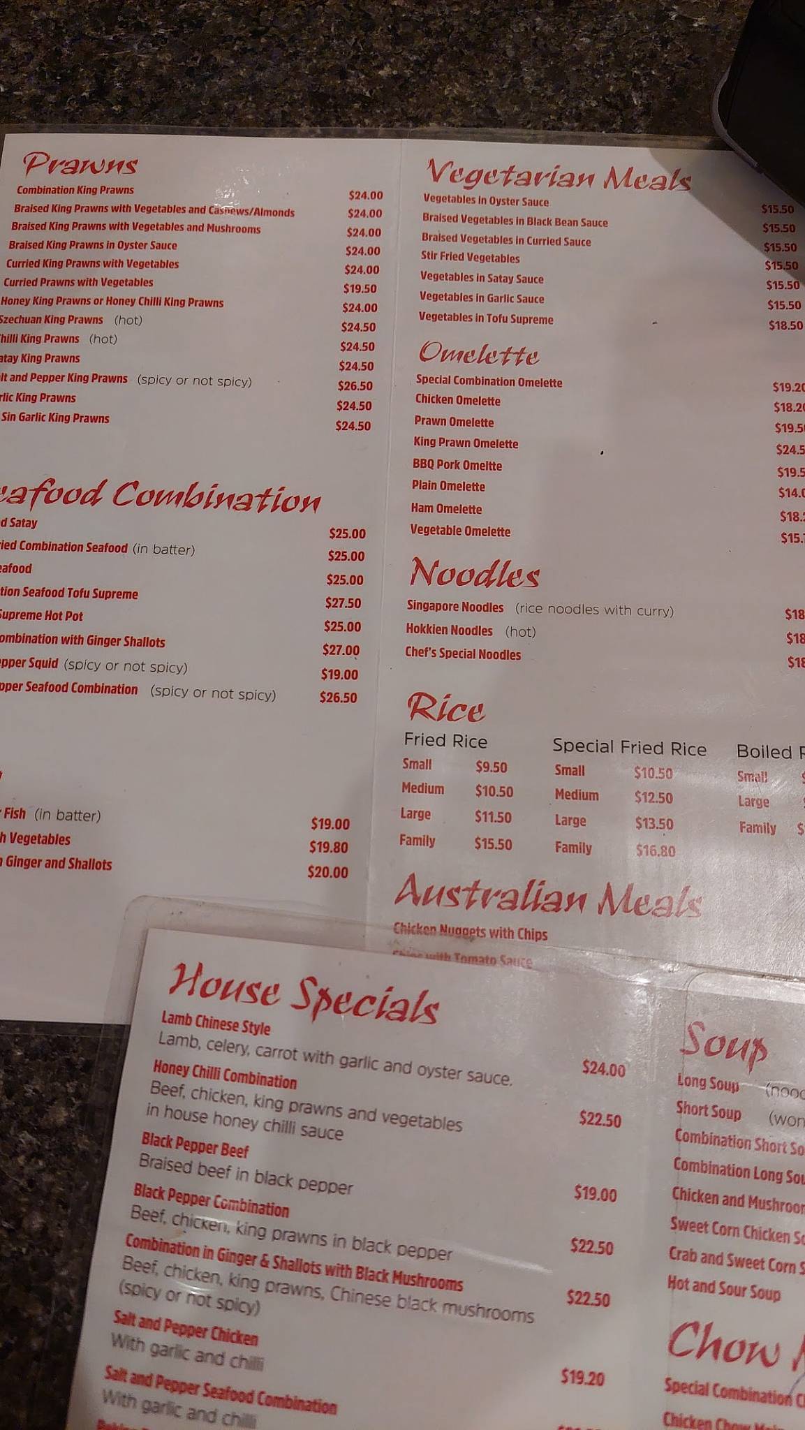 Menu at Wing Wah Restaurant, Tamworth