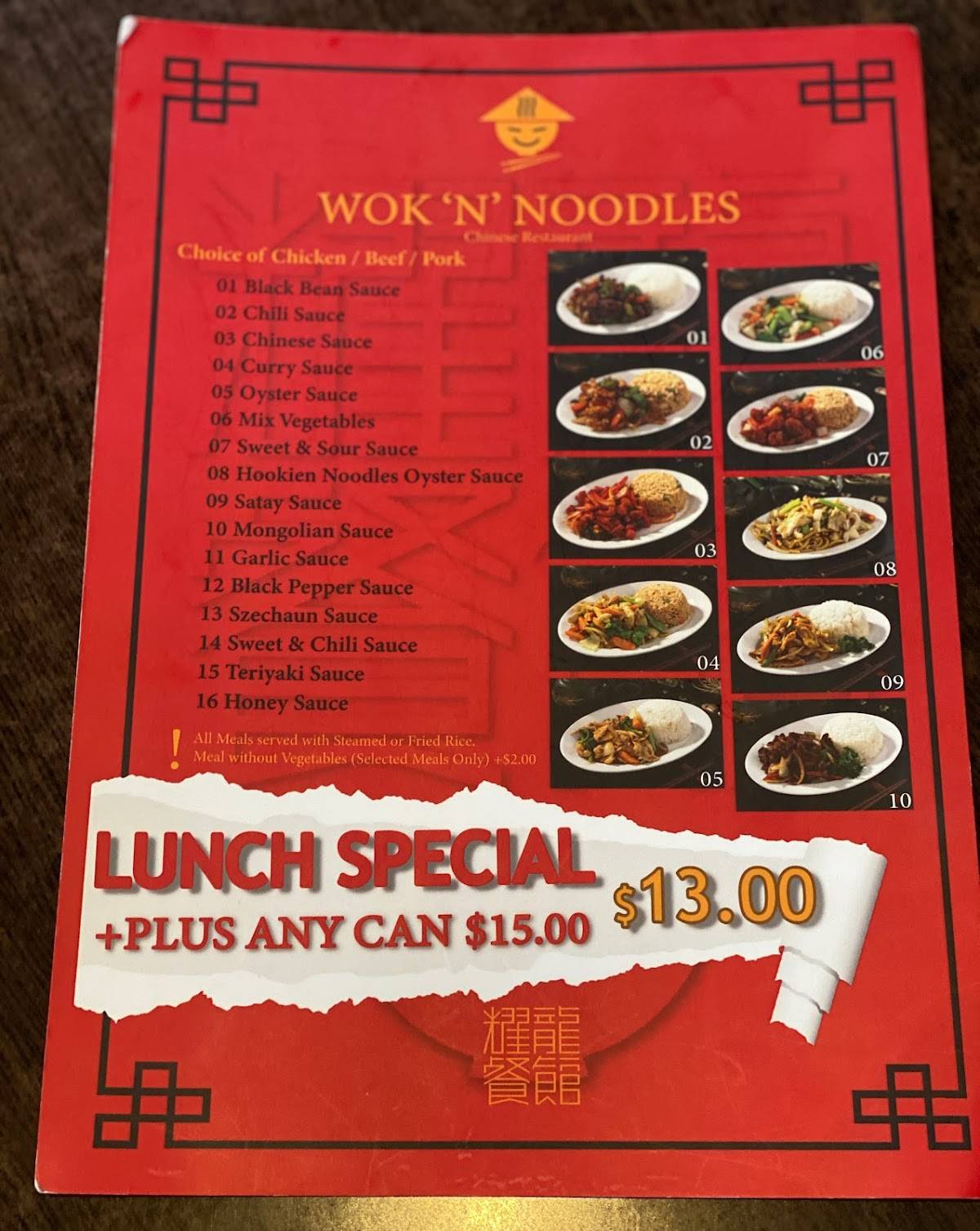Menu at Wok 'n' Noodles fast food, Carnes Hill
