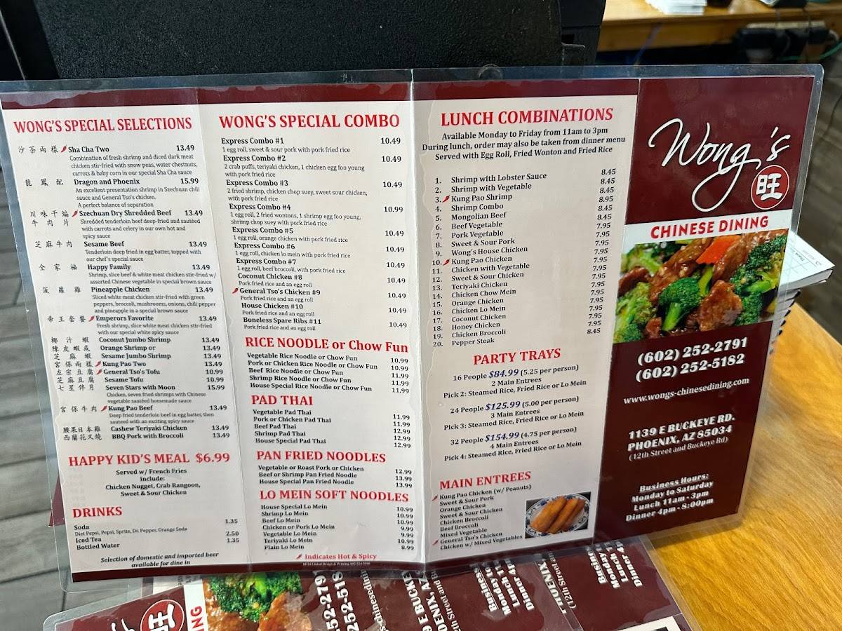 Menu at Wong's Chinese Dining restaurant, Phoenix, E Buckeye Rd