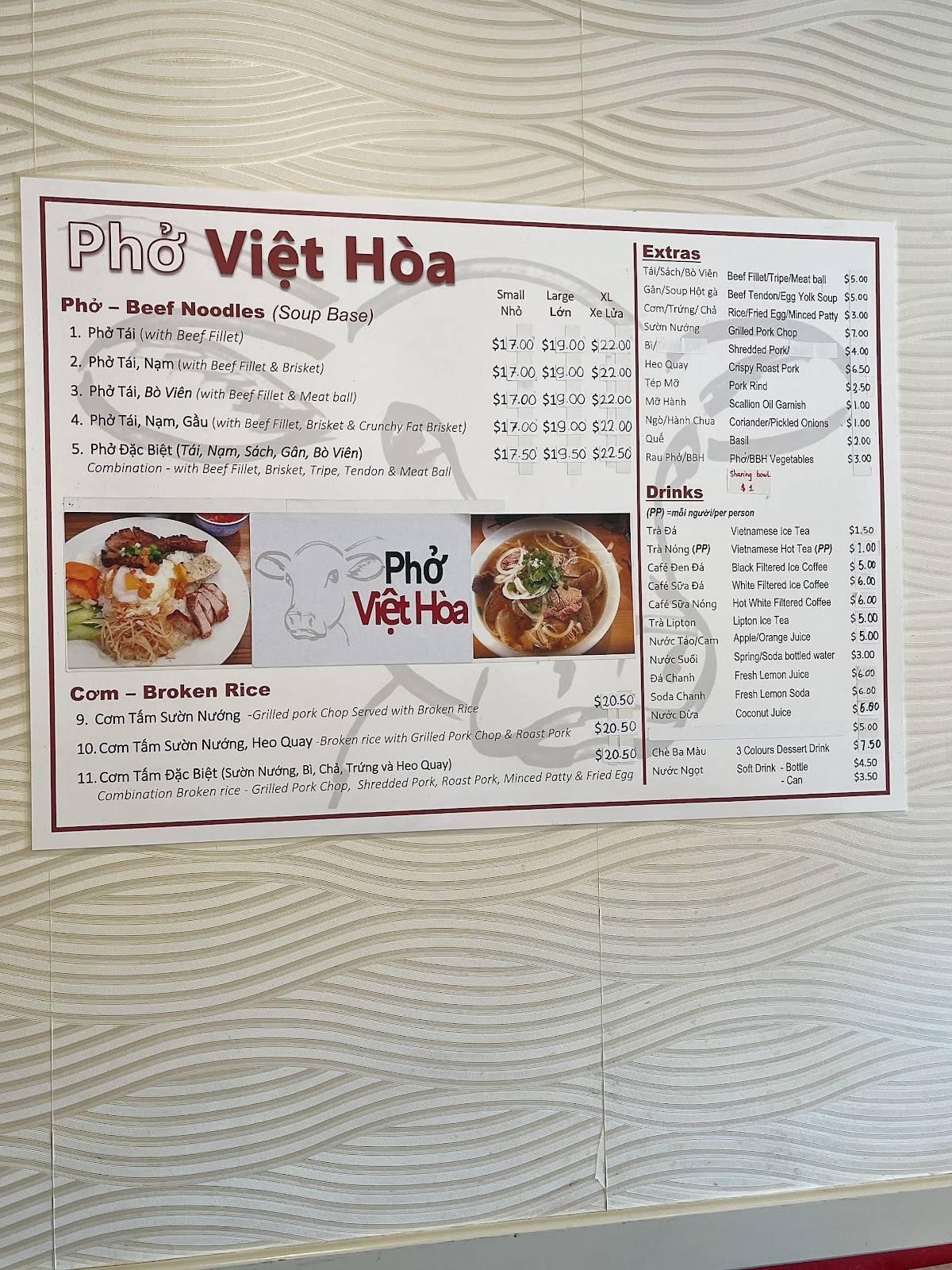 Menu at Viet Hoa restaurant, Woodville Gardens