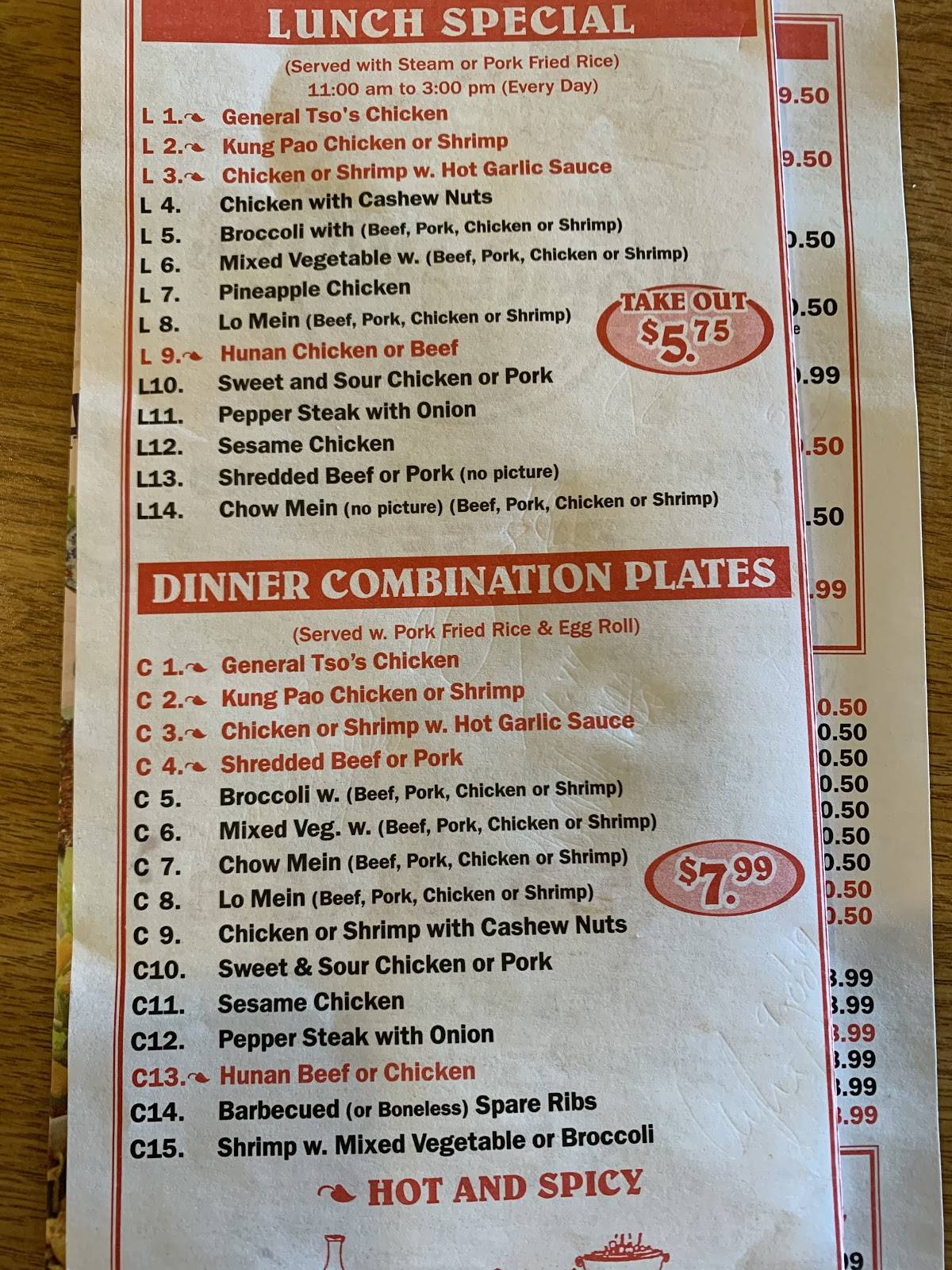 Menu at World Buffet & Grill restaurant, Lansing