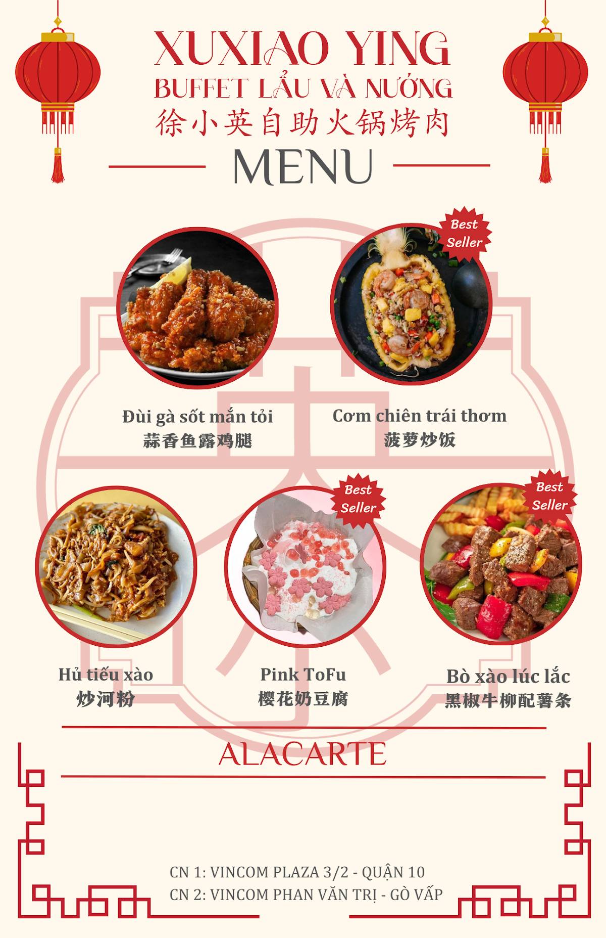 Menu at XU XIAO YING Buffet Lẩu Nướng Vincom 3/2 restaurant, Ho Chi ...