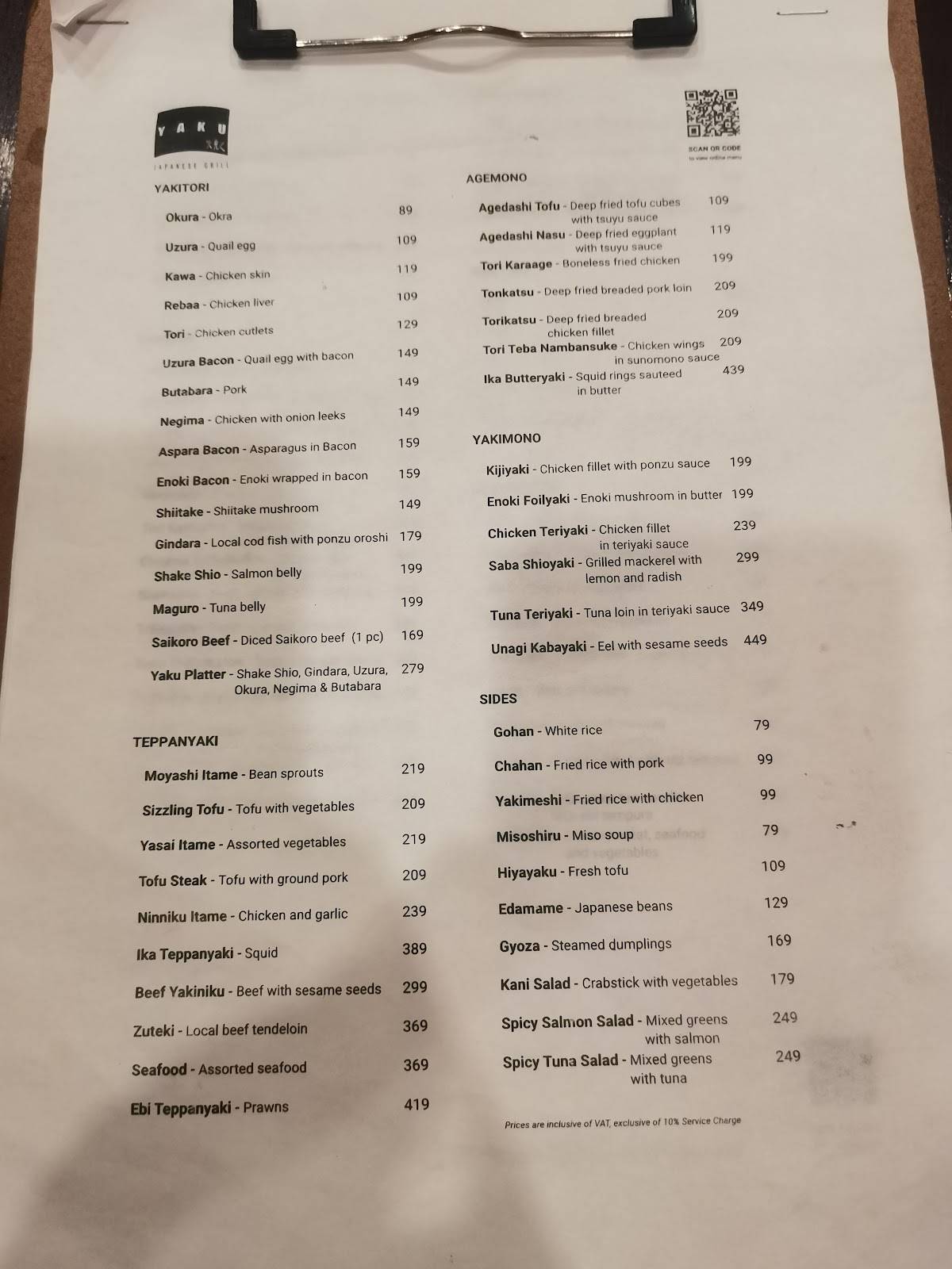 Menu at Yaku Japanese Grill restaurant, Mandaluyong, 5th Level The Podium