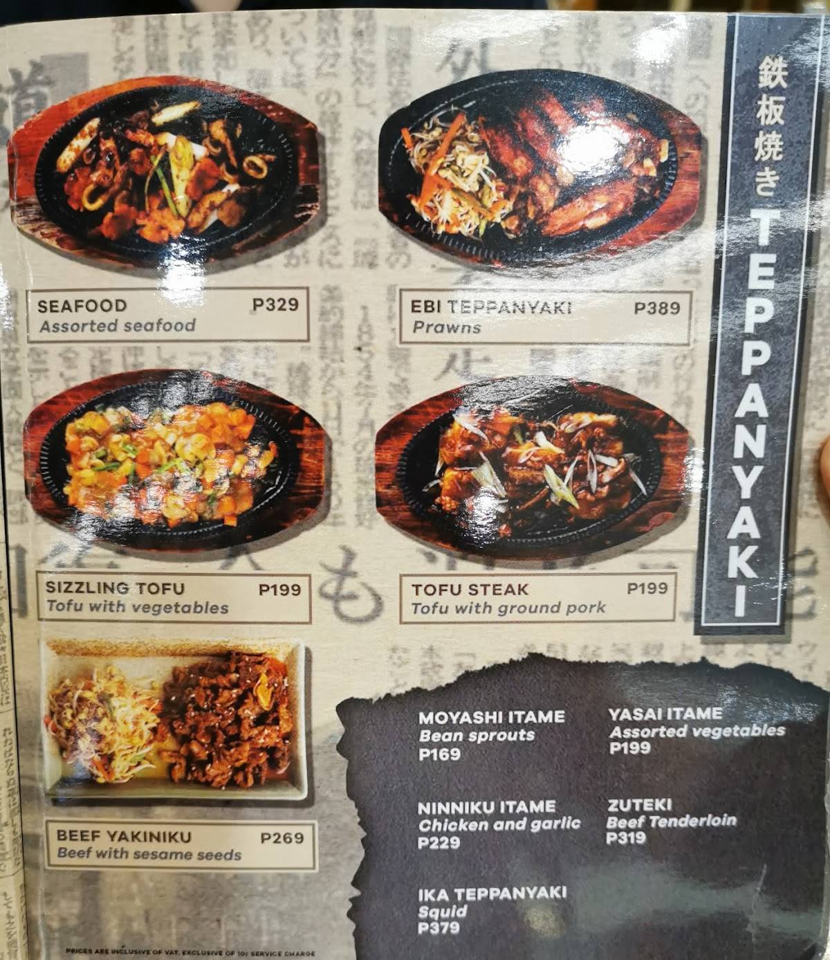 Menu at Yaku Japanese Grill restaurant, Mandaluyong, 5th Level The Podium