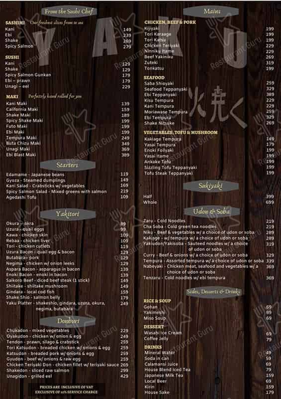 Menu at Yaku Japanese Grill restaurant, Mandaluyong, 5th Level The Podium