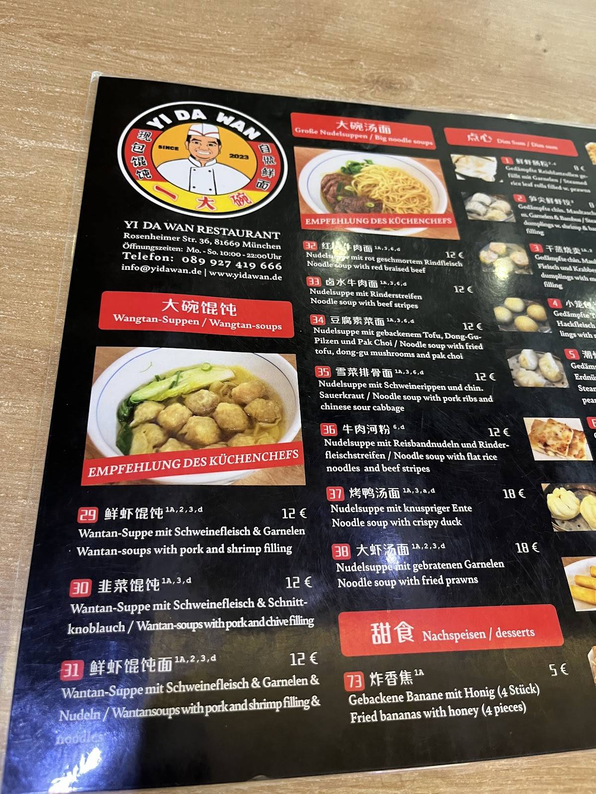 Speisekarte von Yi Da Wan restaurant, München
