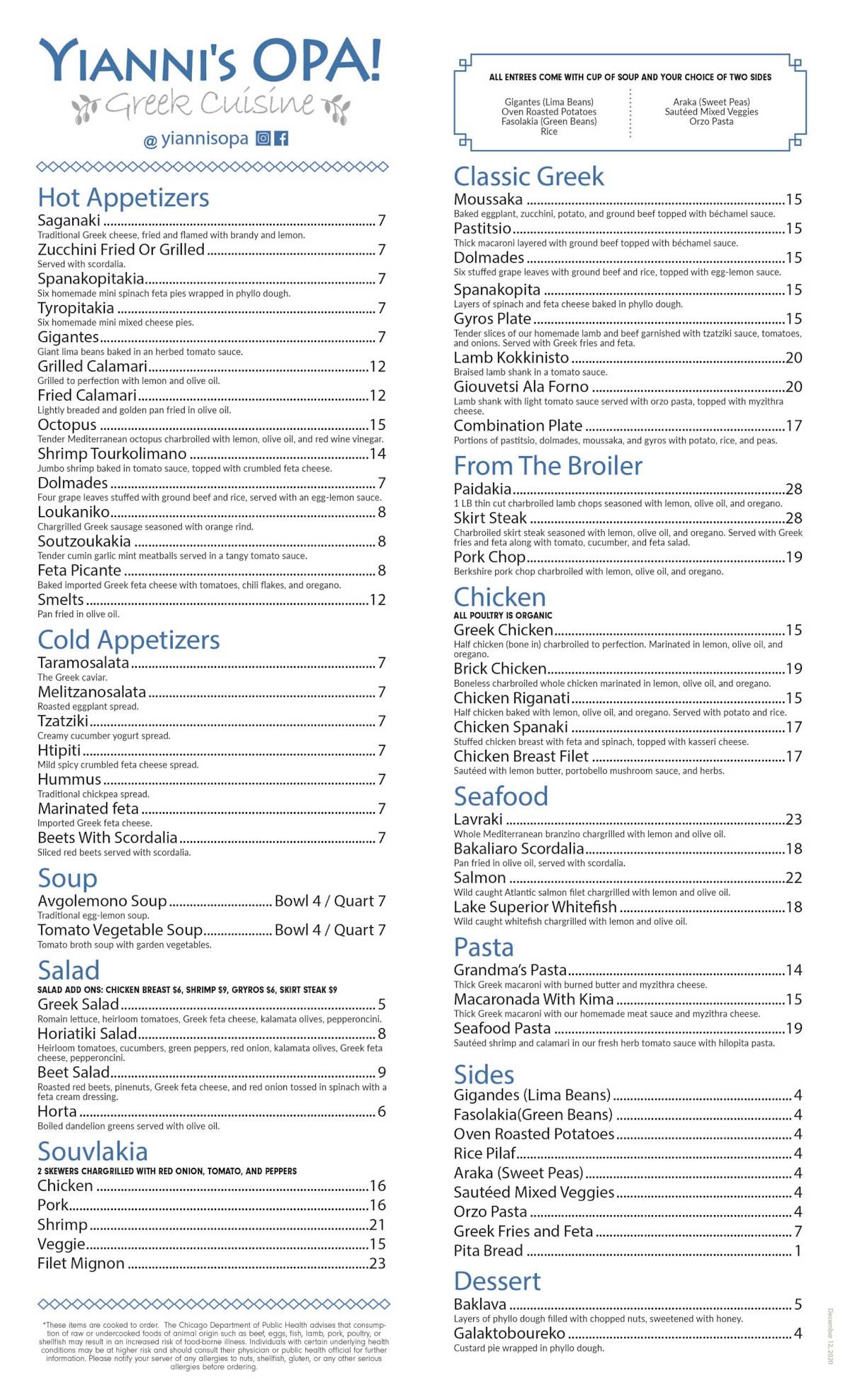 Menu at Yianni's Opa restaurant, Bannockburn
