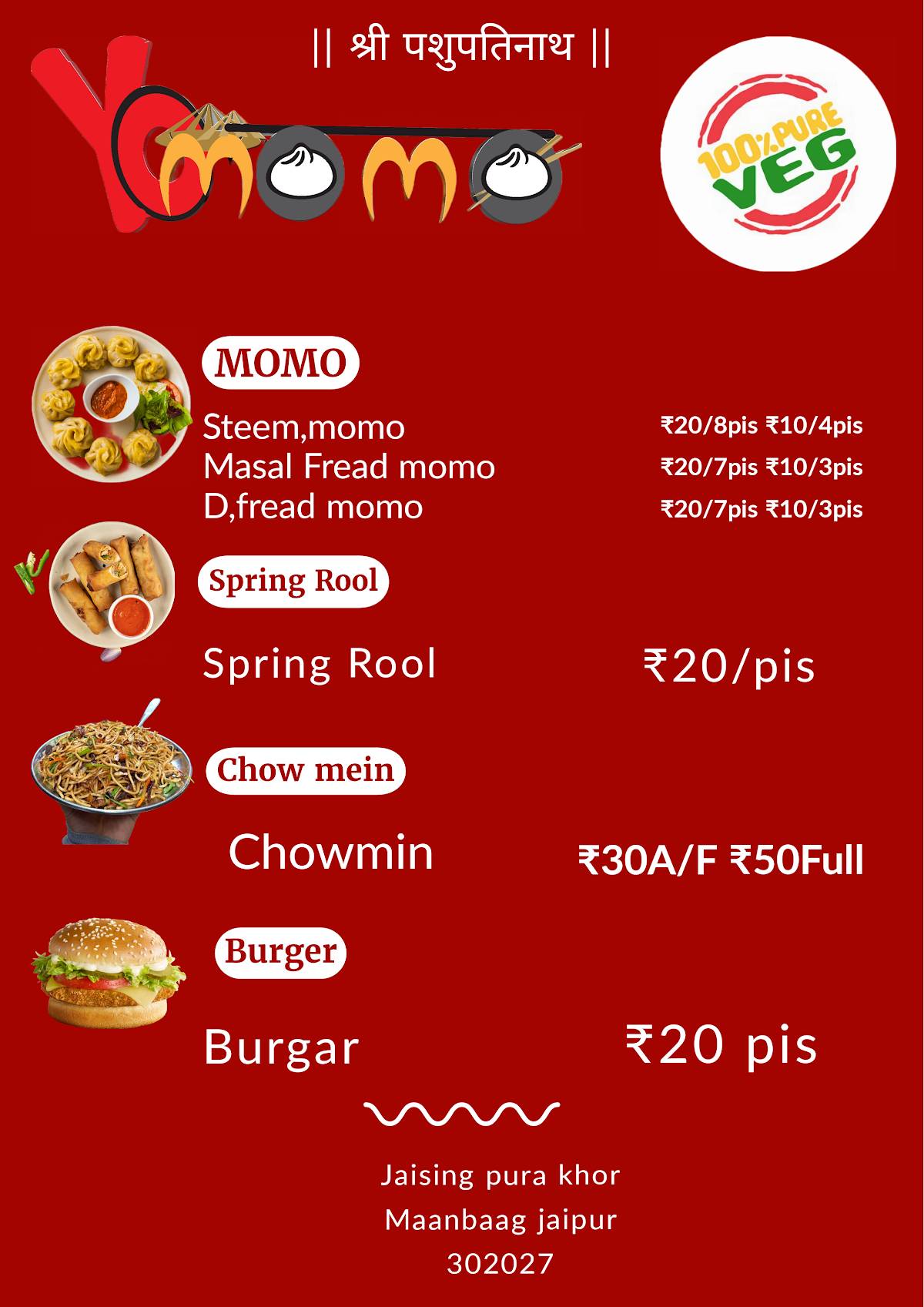 Menu at Yo! MOMO fast food centre, Jaipur