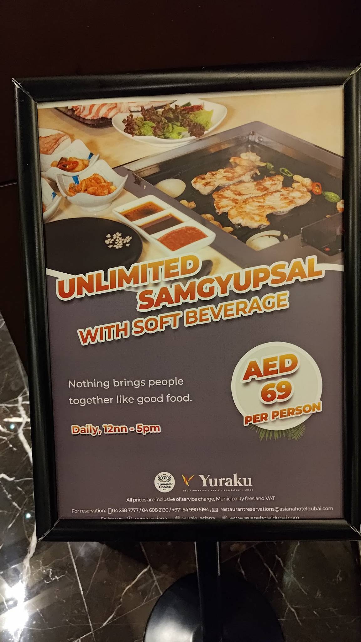 Menu at Yuraku restaurant, Dubai