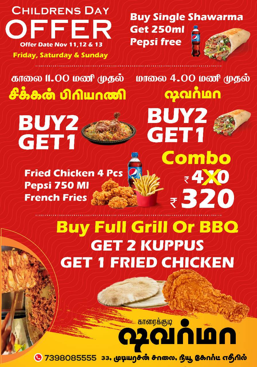 Menu at ZWARMA KARAIKUDI (The Shawarma Makers), Karaikudi