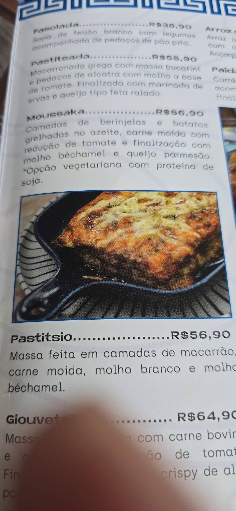 Menu em Zante Taverna Grega restaurante, Brasília