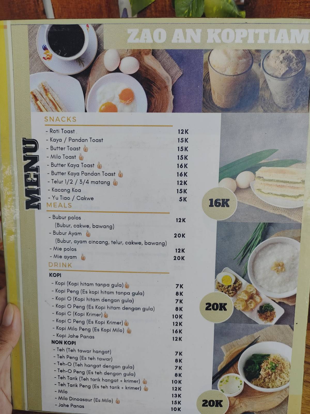 Carta de Zao An Kopitiam, Surabaya