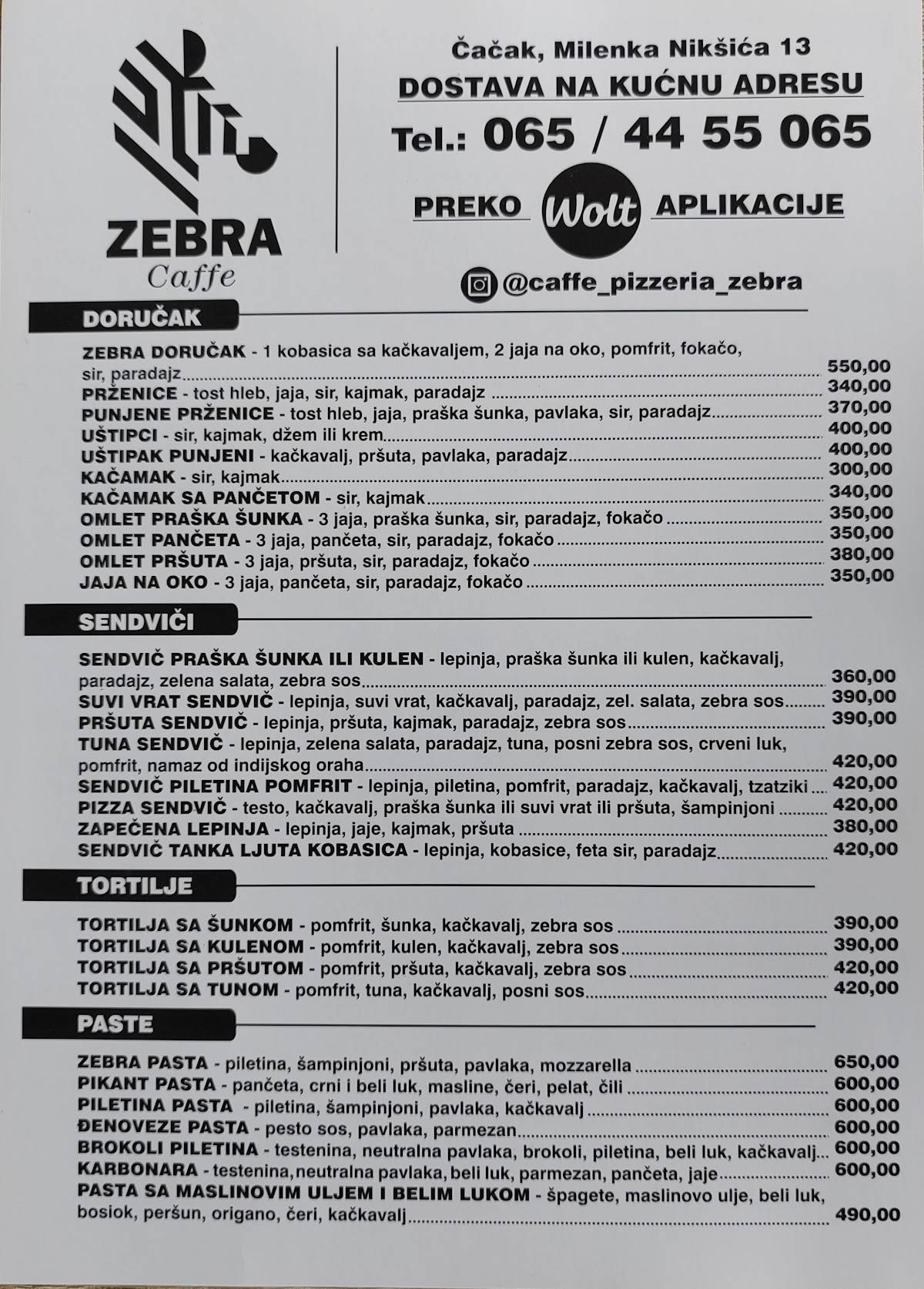 Menu at Zebra Cafe, Čačak