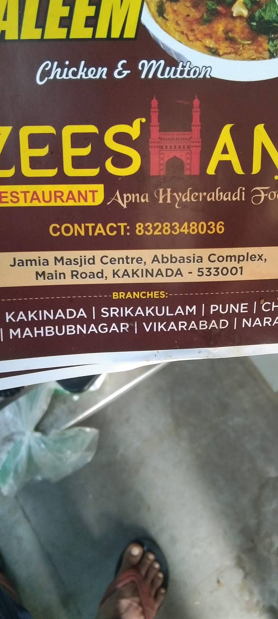 Menu at Zeeshan Restaurant - Apna Hyderabadi Food, Kakinada